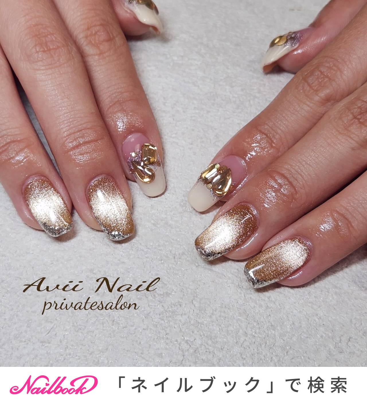 オールシーズン/ブライダル/女子会/ハンド/ビジュー - Avii Nailのネイルデザイン[No.8093245]｜ネイルブック
