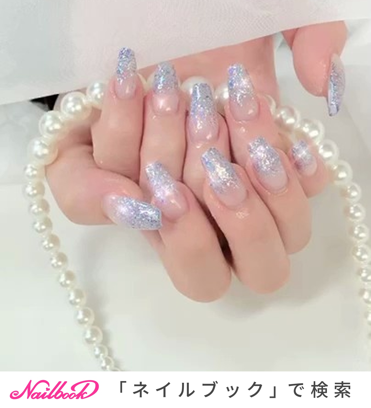 オールシーズン/成人式/旅行/海/ハンド - nail_salon_kotoのネイルデザイン[No.8097469]｜ネイルブック