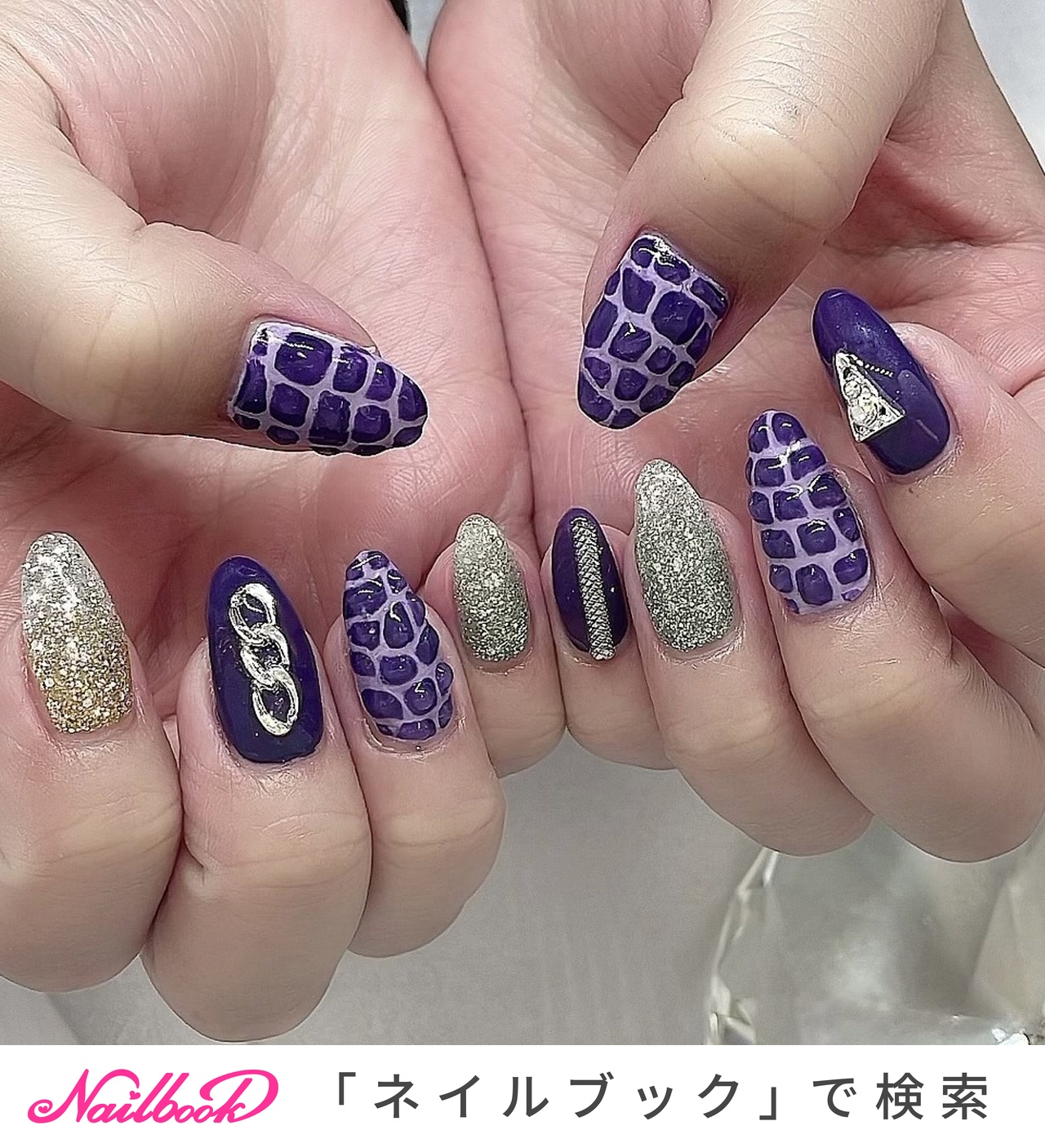 冬/オールシーズン/ハンド/ラメ/アニマル柄 - -Happily-のネイルデザイン[No.8101136]｜ネイルブック