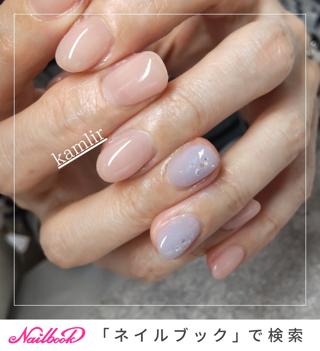オールシーズン/オフィス/ブライダル/女子会/ハンド - kamlir-カムリール-,kumiのネイルデザイン[No.8107528]｜ネイルブック