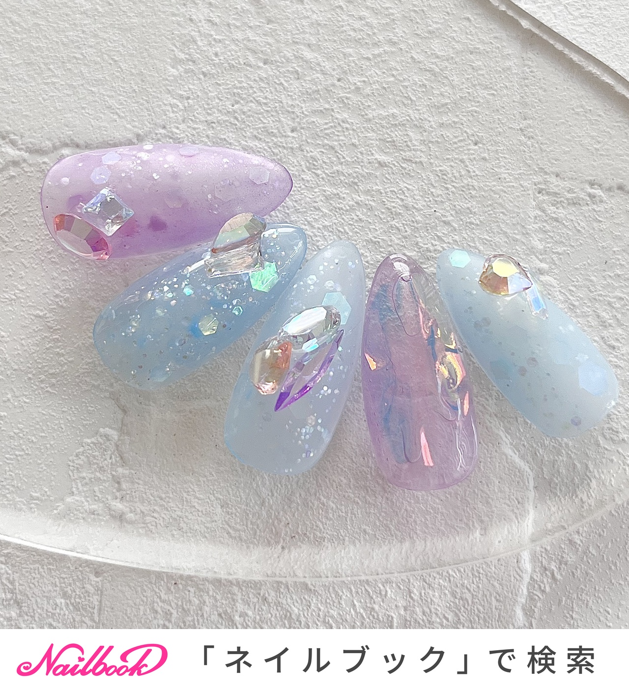 夏/梅雨/七夕/海 - nail salon serapiaのネイルデザイン[No.8108226]｜ネイルブック