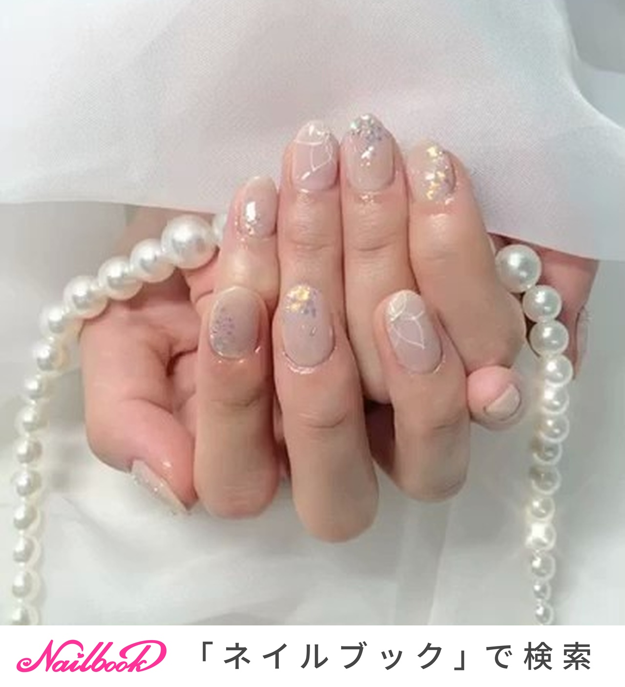 オールシーズン/オフィス/デート/女子会/ハンド - nail_salon_kotoのネイルデザイン[No.8109603]｜ネイルブック