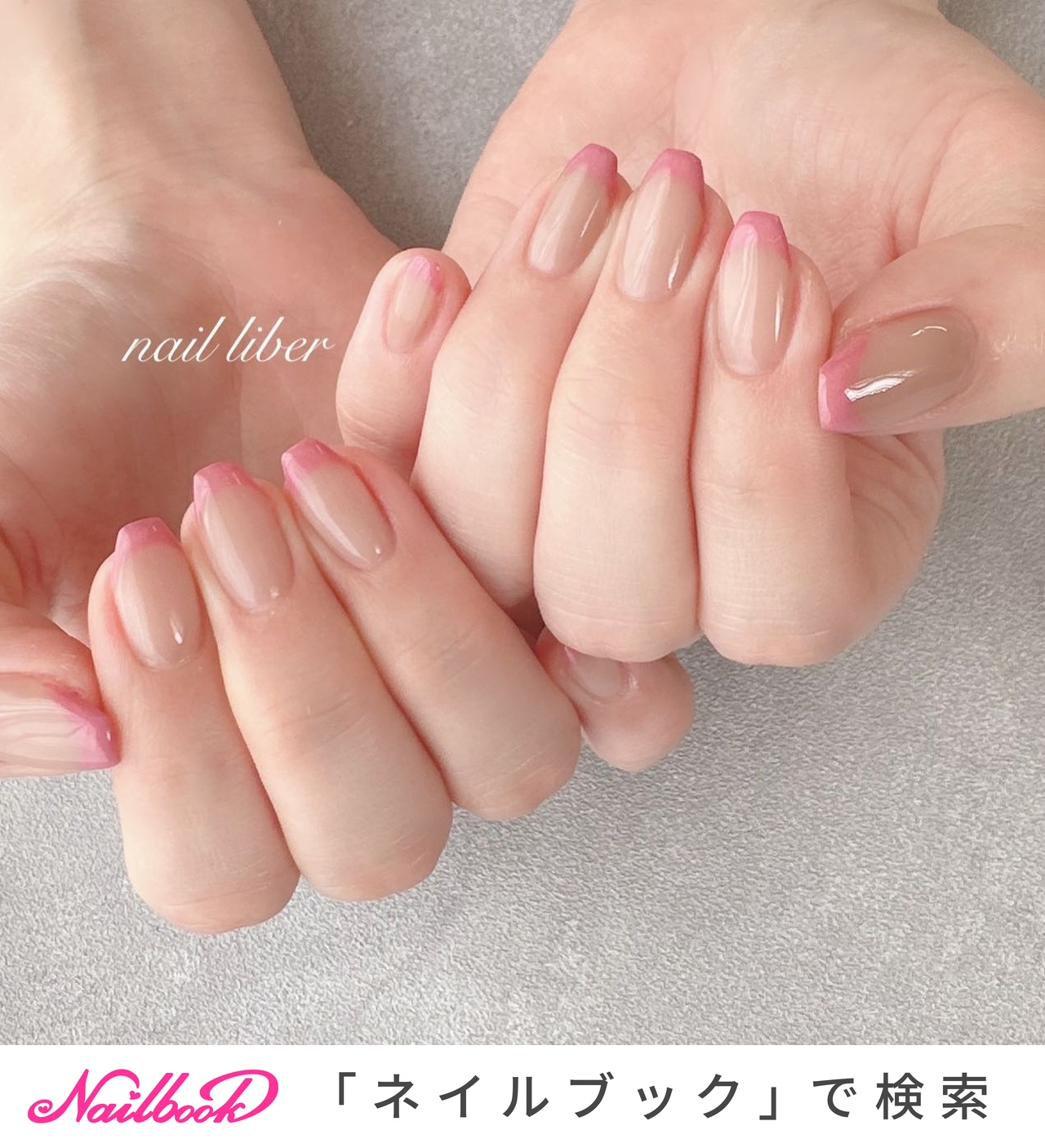 春/オフィス/ブライダル/デート/シンプル - nail&eyelash salon liberのネイルデザイン[No.8119876]｜ネイルブック