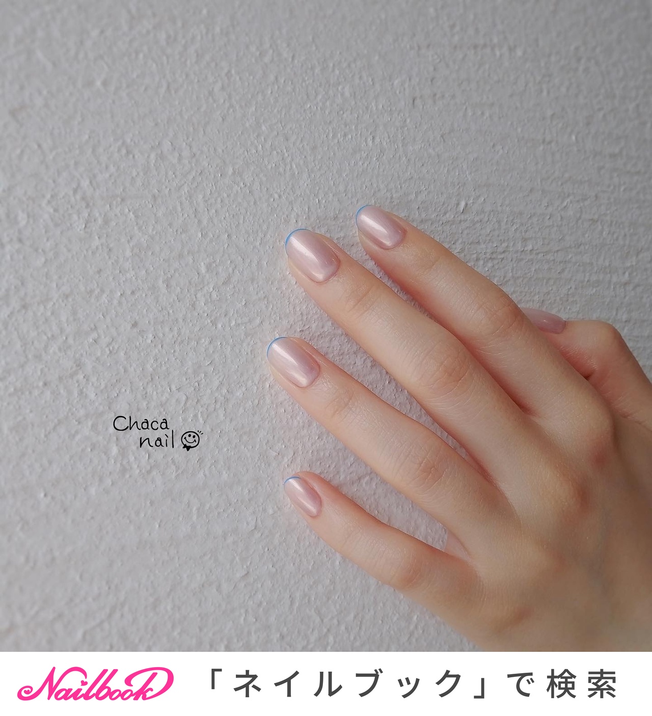 夏/ハンド/シンプル/フレンチ/オーロラ - Chaca nail チャカネイルのネイルデザイン[No.8121120]｜ネイルブック