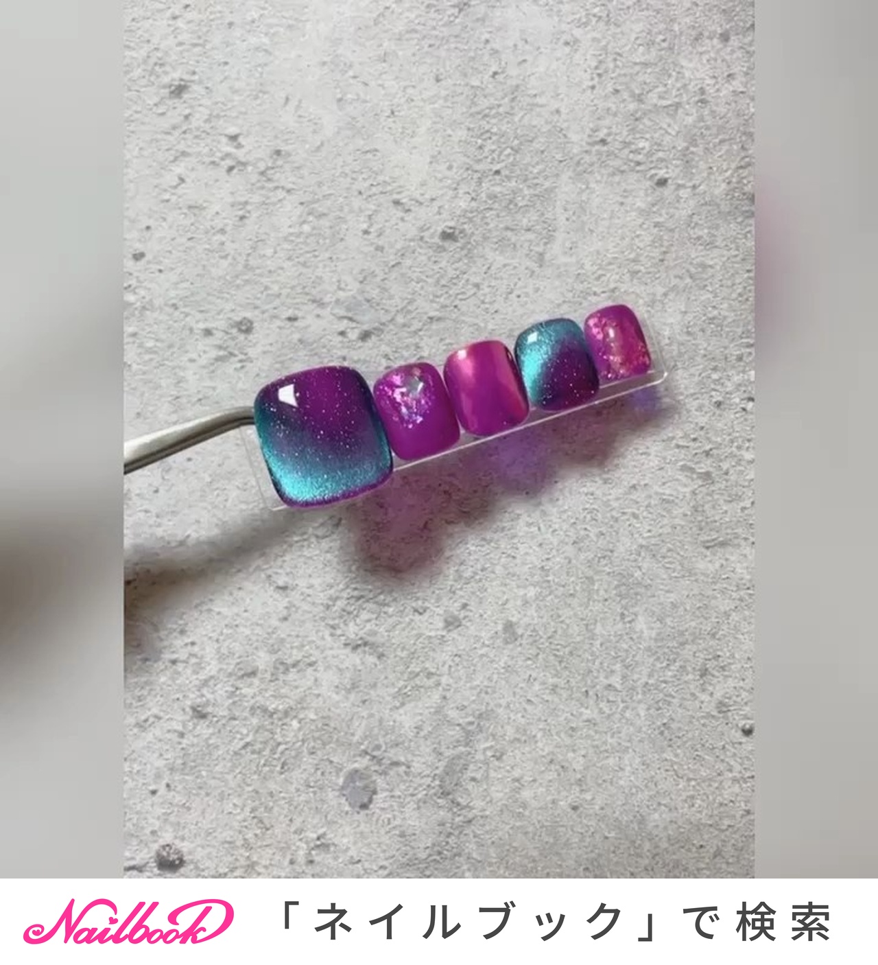 オールシーズン/海/リゾート/ライブ/フット - nail003のネイルデザイン[No.8140333]｜ネイルブック