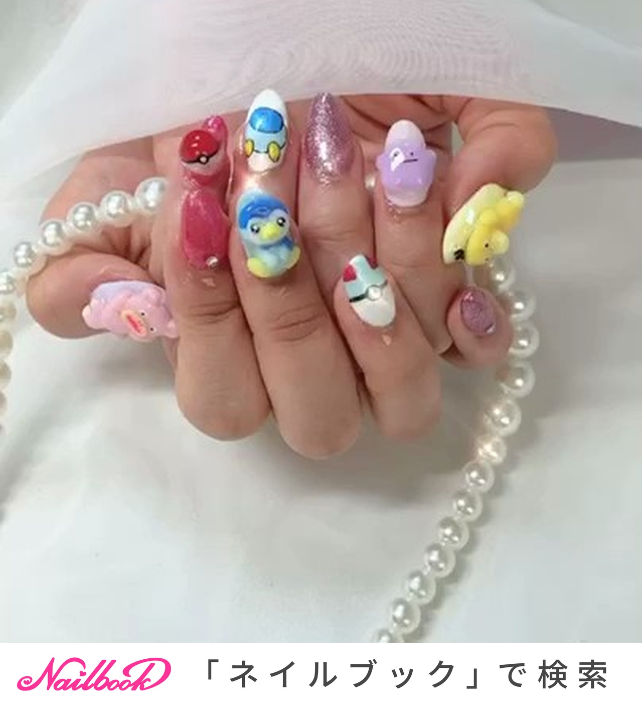 オールシーズン/ライブ/ハロウィン/パーティー/ハンド - nail_salon_kotoのネイルデザイン[No.8141566]｜ネイルブック