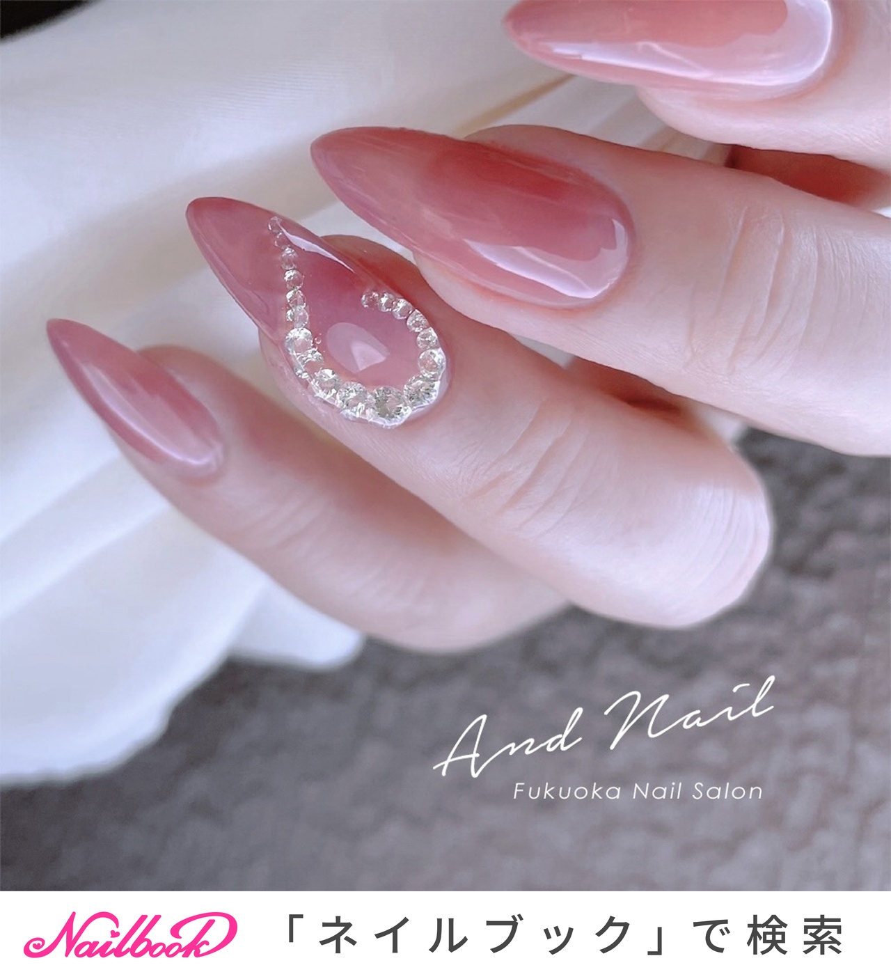春/夏/オールシーズン/ブライダル/ハンド - アンドネイル 福岡のネイルデザイン[No.8144324]｜ネイルブック