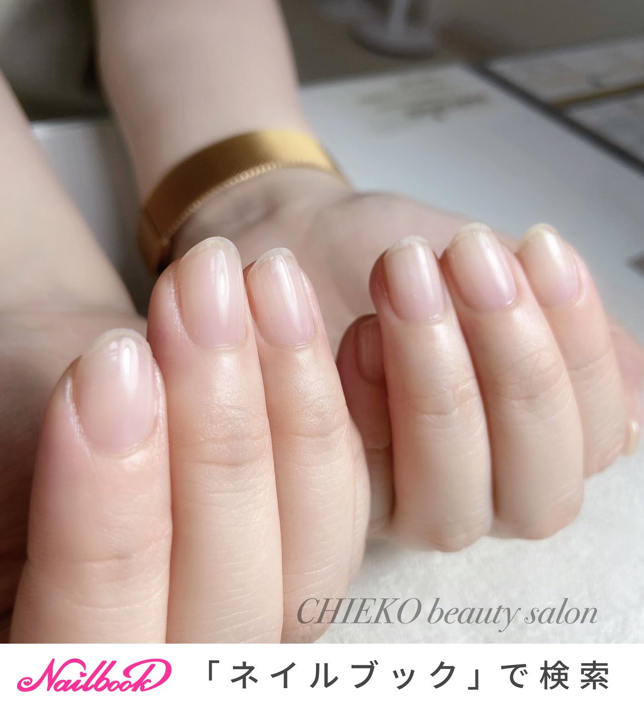 夏/オールシーズン/オフィス/デート/ハンド - 3chumのネイルデザイン[No.8150740]｜ネイルブック