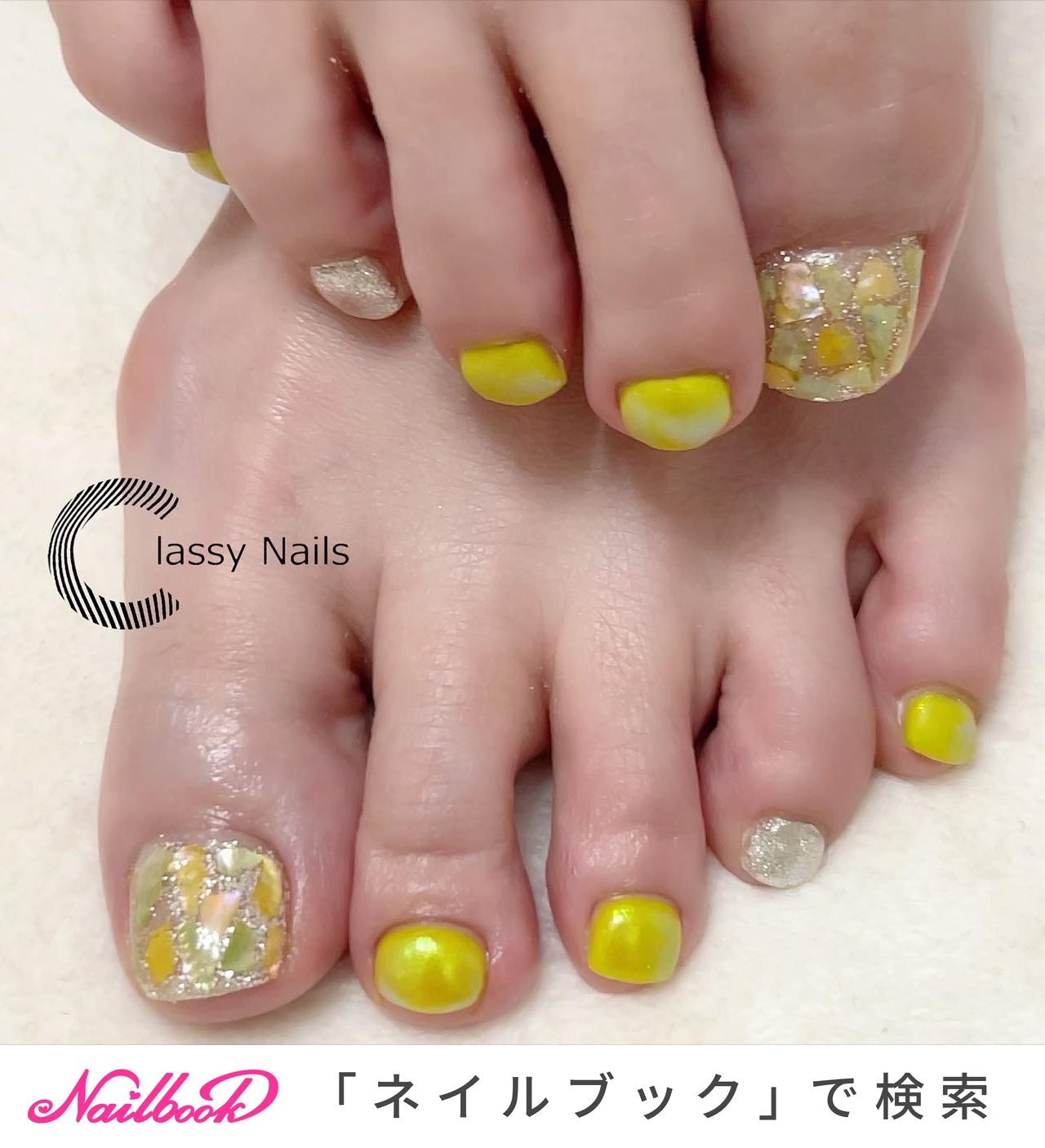 フット/イエロー/ジェルネイル - kimi_mu73のネイルデザイン[No.8159013]｜ネイルブック