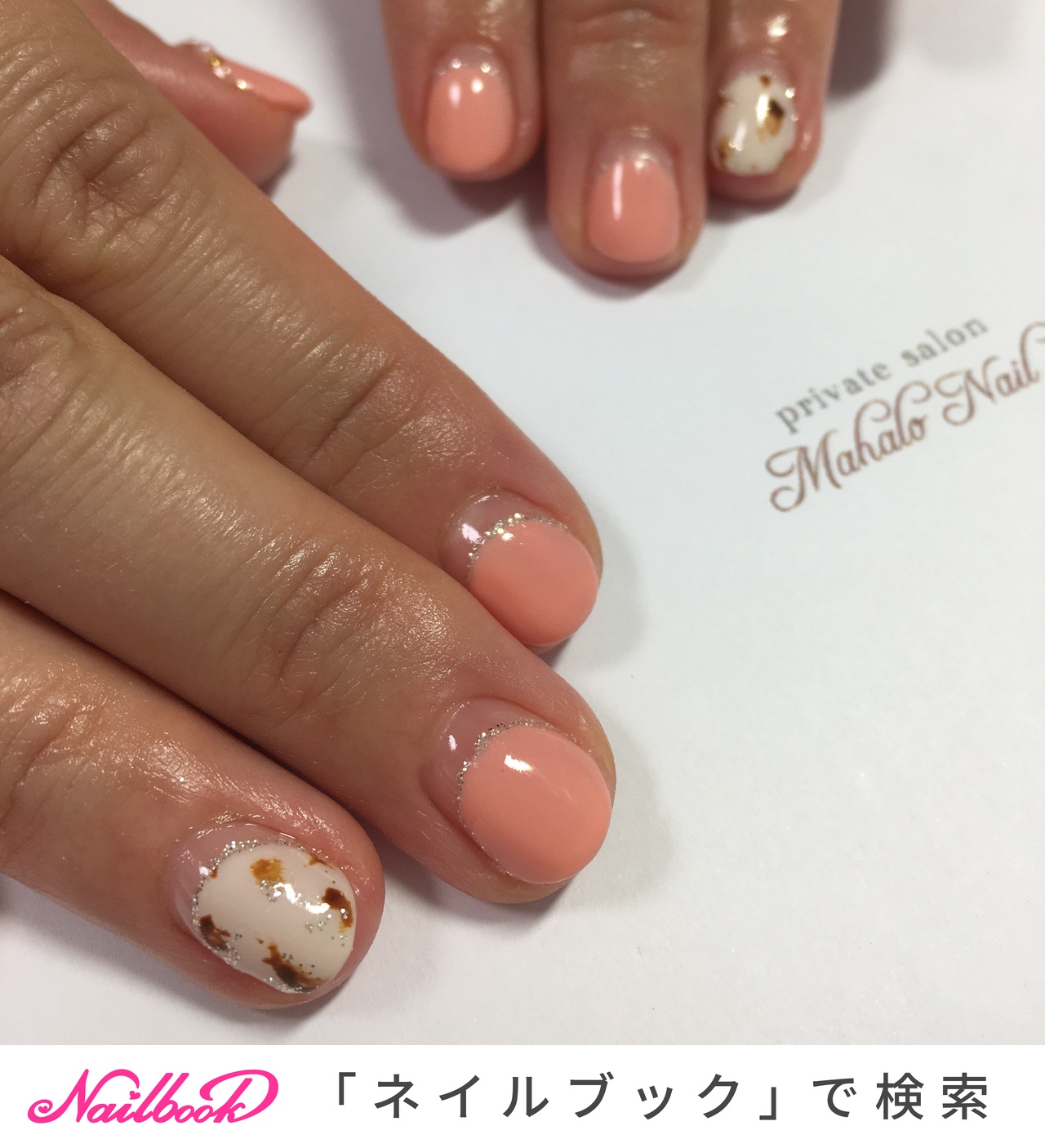 春/夏/オールシーズン/オフィス/ハンド - Mahalo♡Nailのネイルデザイン[No.2176790]｜ネイルブック