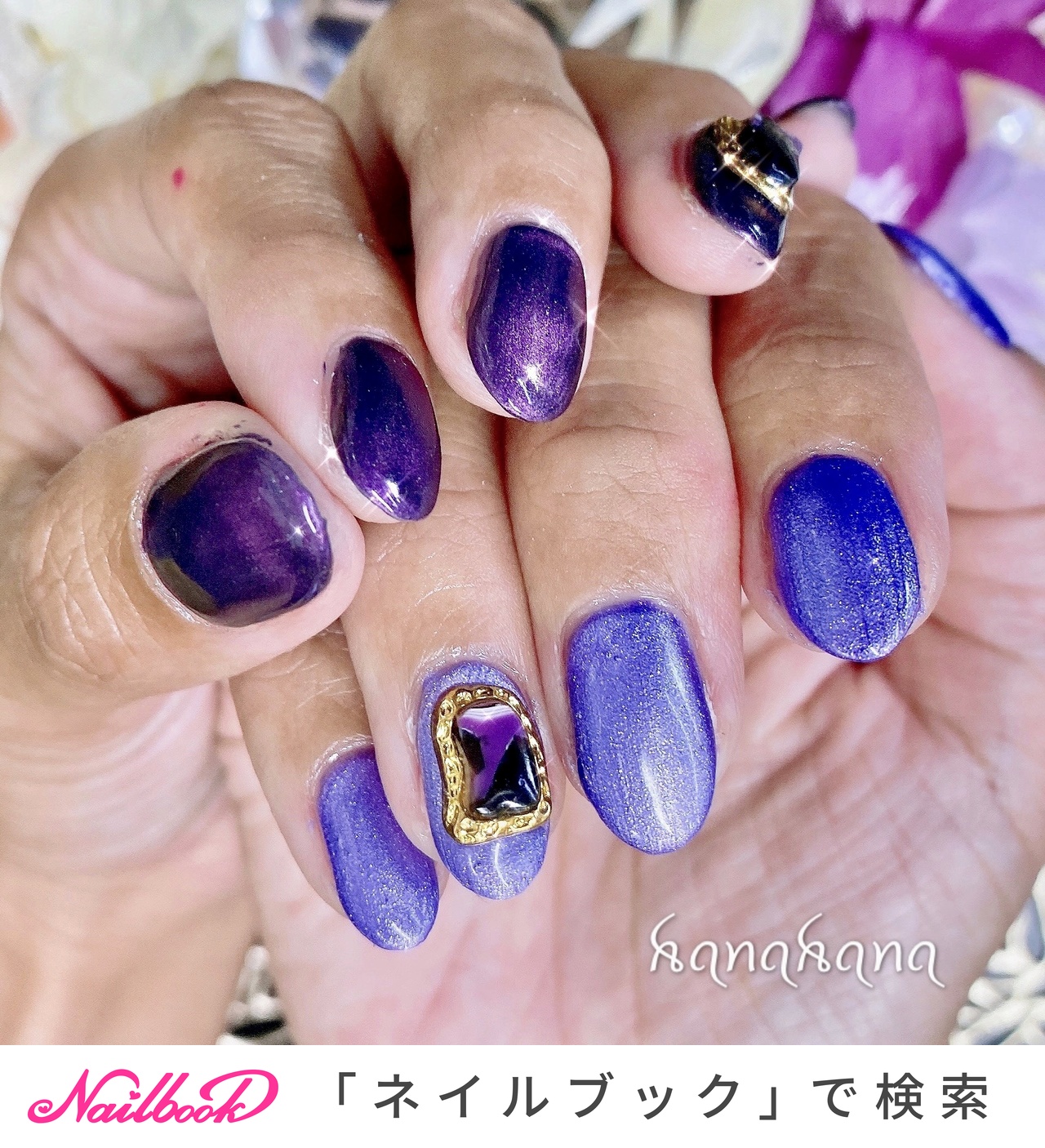 夏/オールシーズン/梅雨/パーティー/ハンド - HANA HANAのネイルデザイン[No.8164373]｜ネイルブック