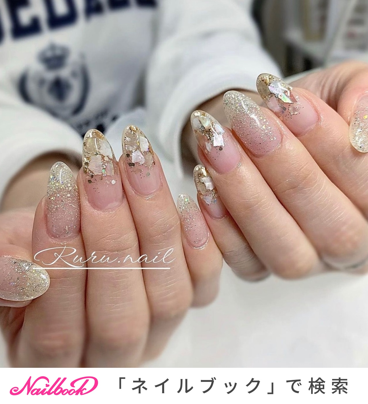 春/夏/冬/海/ハンド - RURU. nail ♡のネイルデザイン[No.8174605]｜ネイルブック