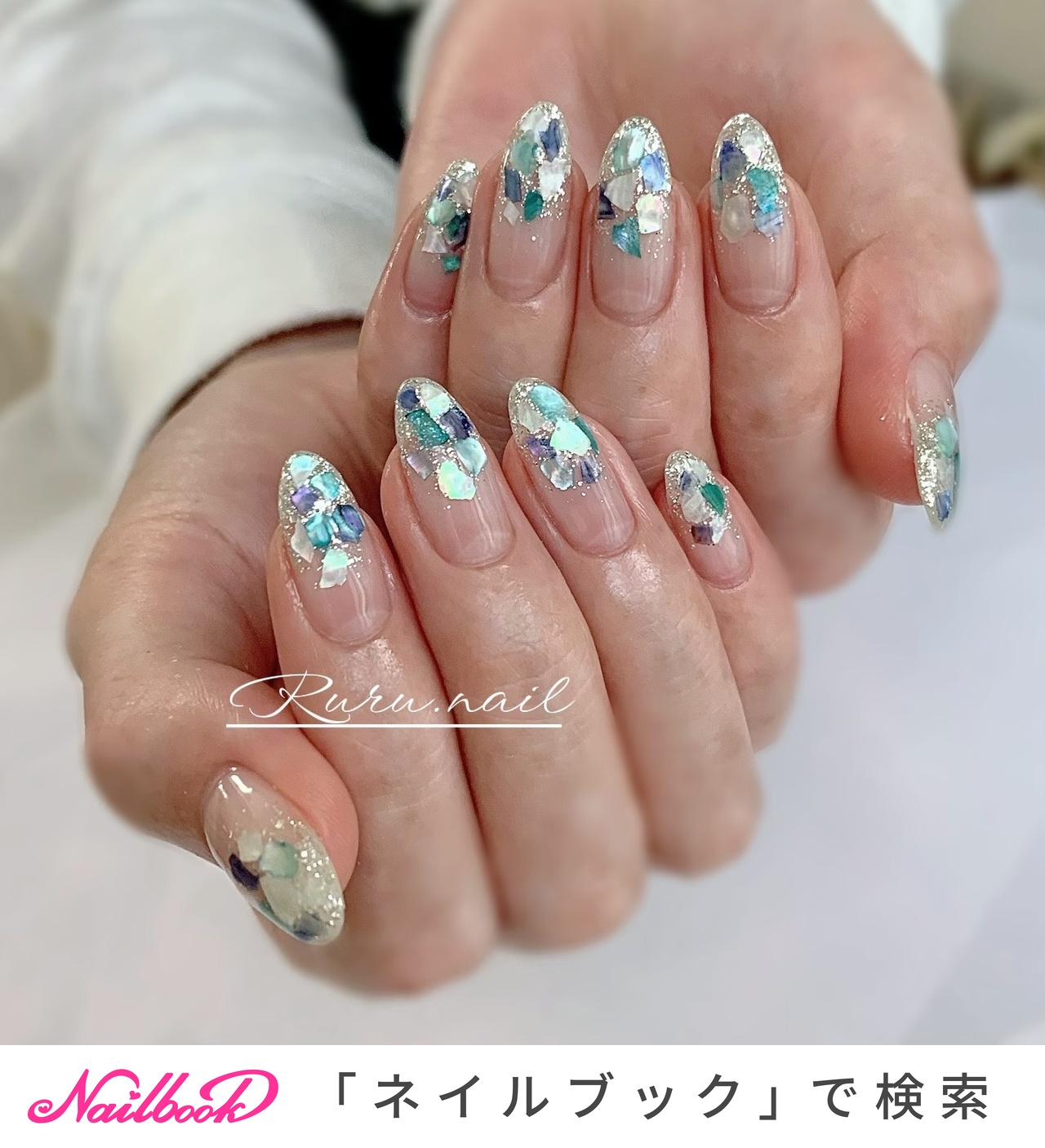 春/夏/冬/海/ハンド - RURU. nail ♡のネイルデザイン[No.8174632]｜ネイルブック