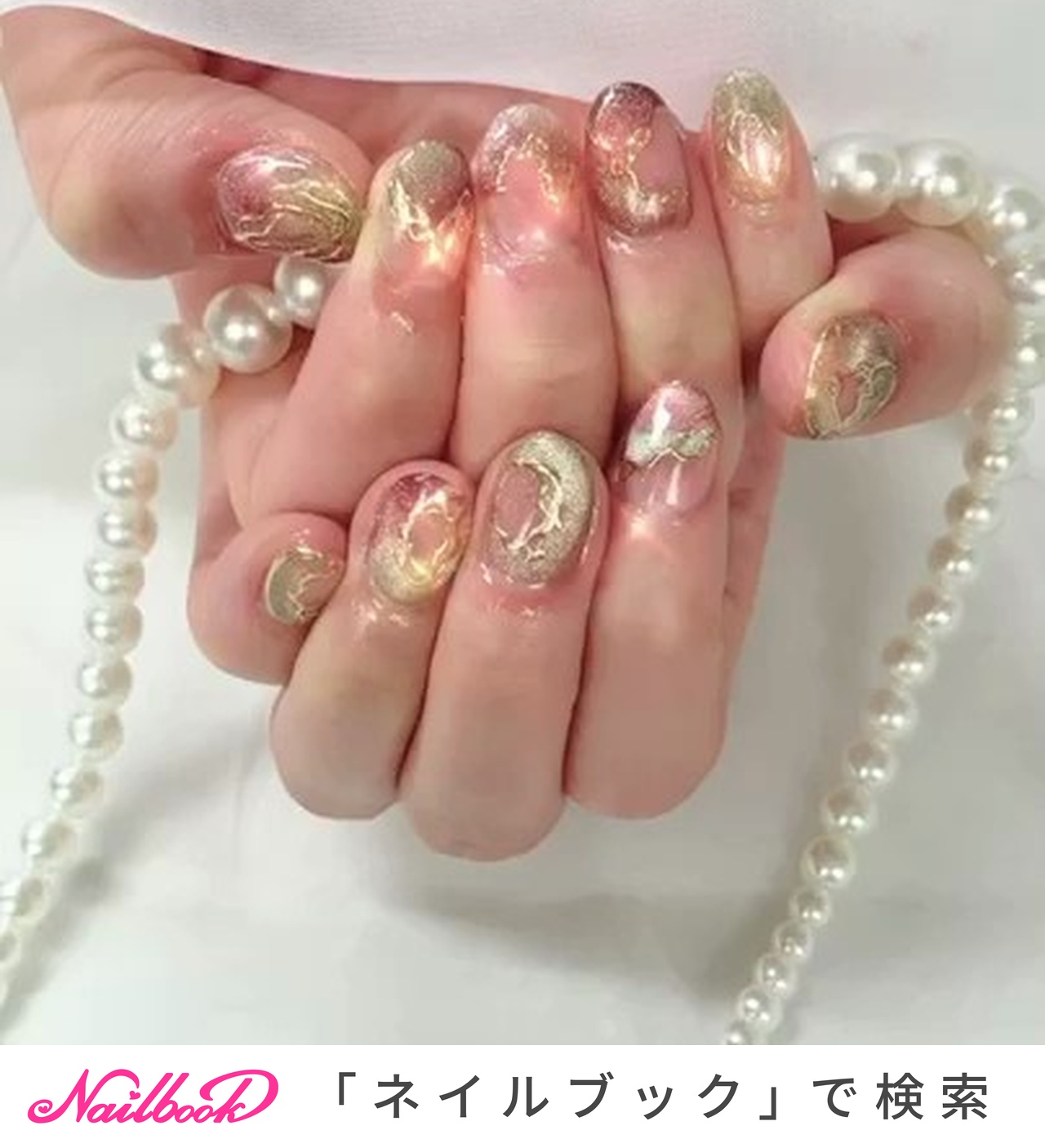 オールシーズン/七夕/リゾート/浴衣/ハンド - nail_salon_kotoのネイルデザイン[No.8189587]｜ネイルブック