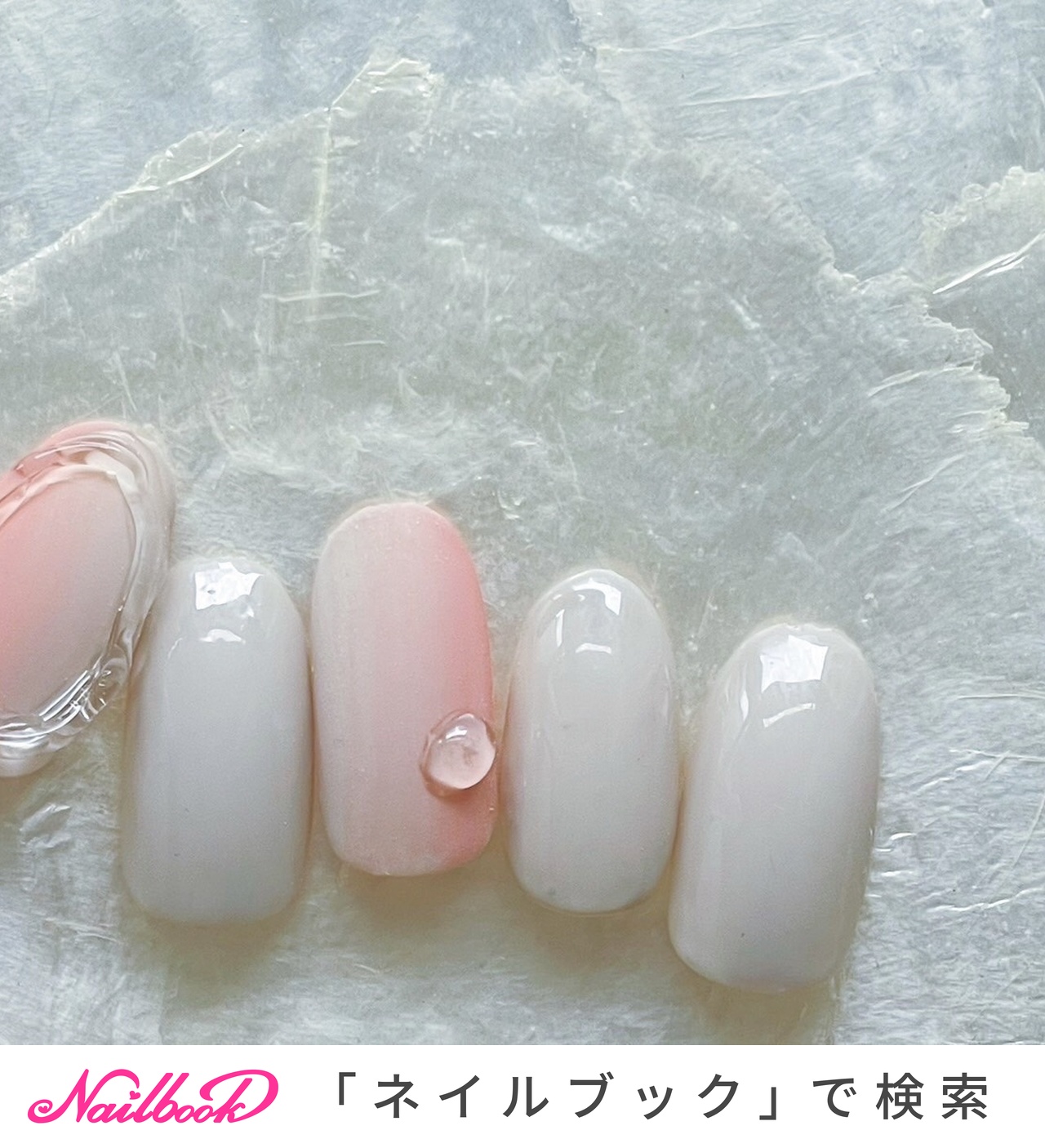 春/夏/オールシーズン/ハンド/グラデーション - パラジェル登録店 ︎自爪に優しいMogu nailのネイルデザイン[No.8191146 ...