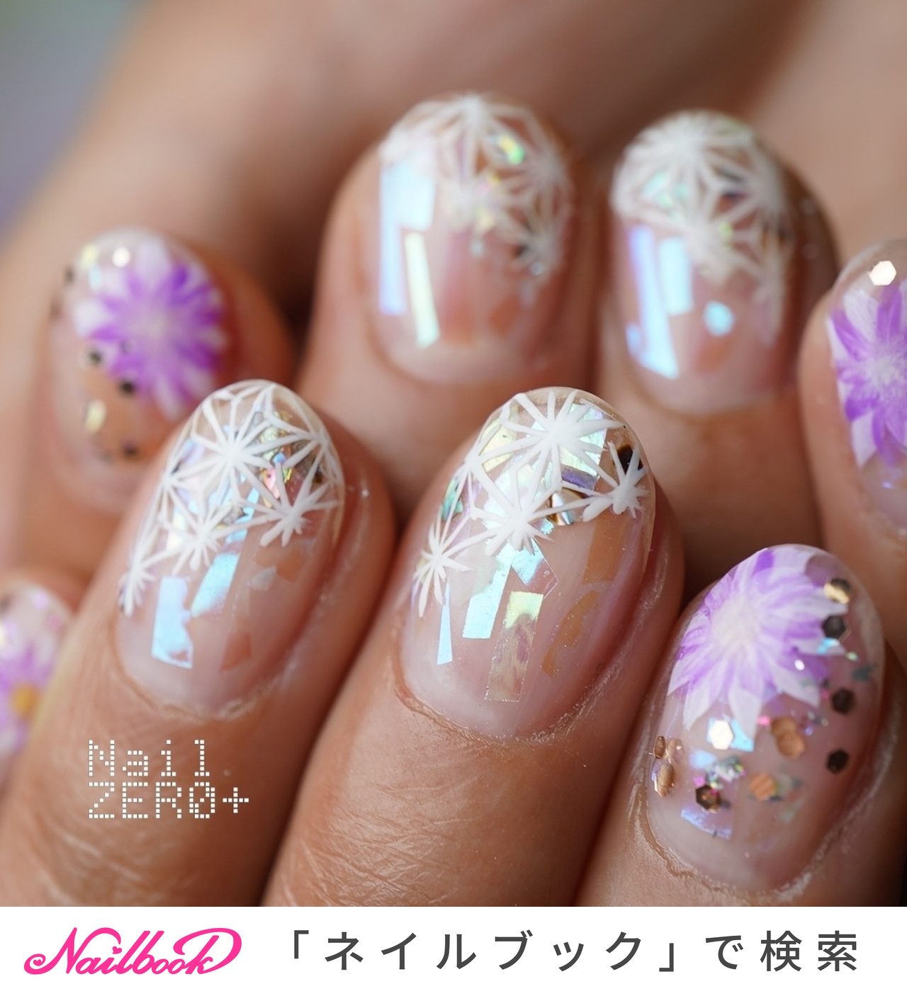 夏/リゾート/浴衣/ハンド/フラワー - 塩見隼人 [池袋]ネイルゼロプラスのネイルデザイン[No.8208312]｜ネイルブック