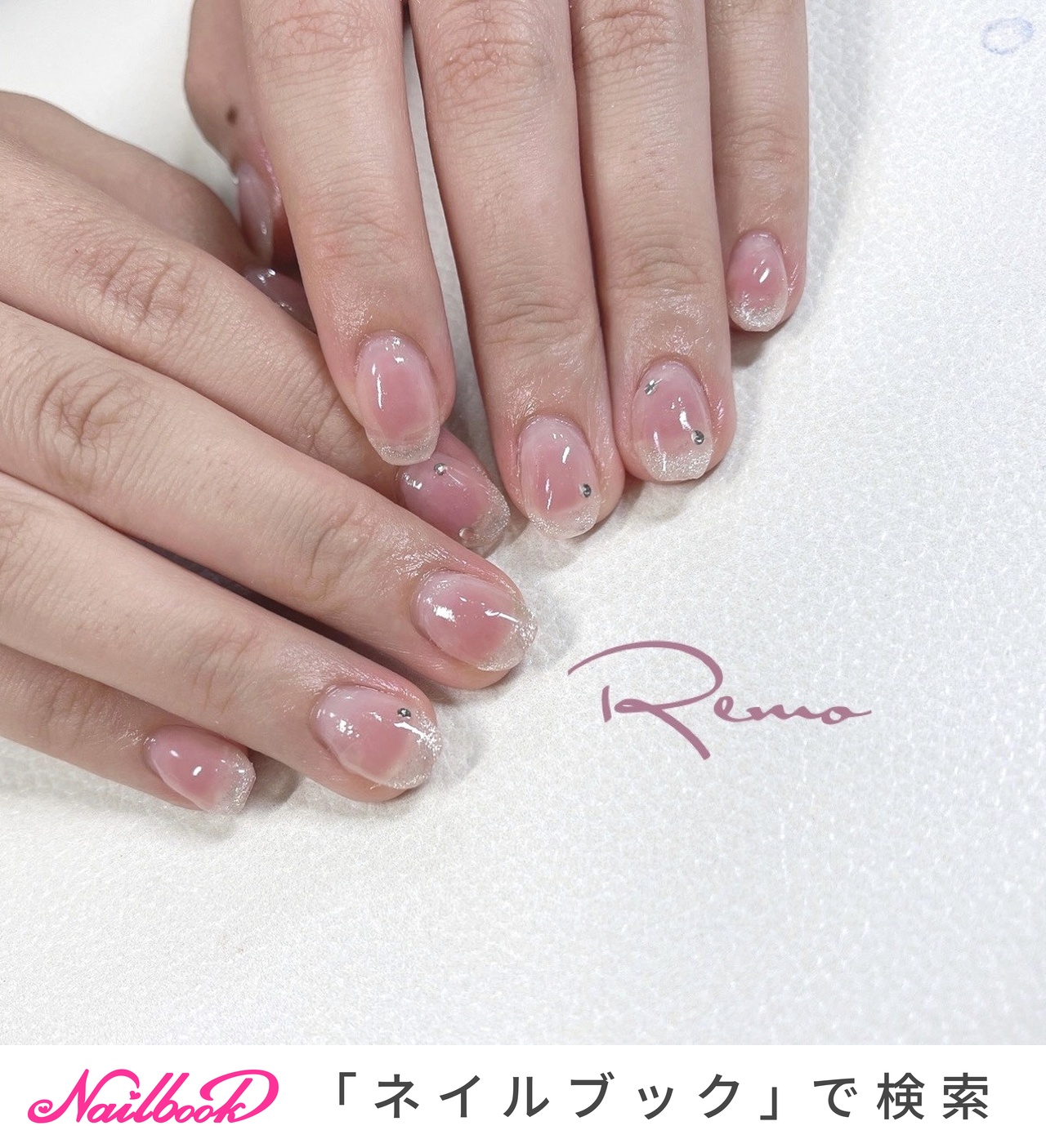 春/夏/オールシーズン/女子会/ハンド - プライベートサロン Remoのネイルデザイン[No.8208799]｜ネイルブック