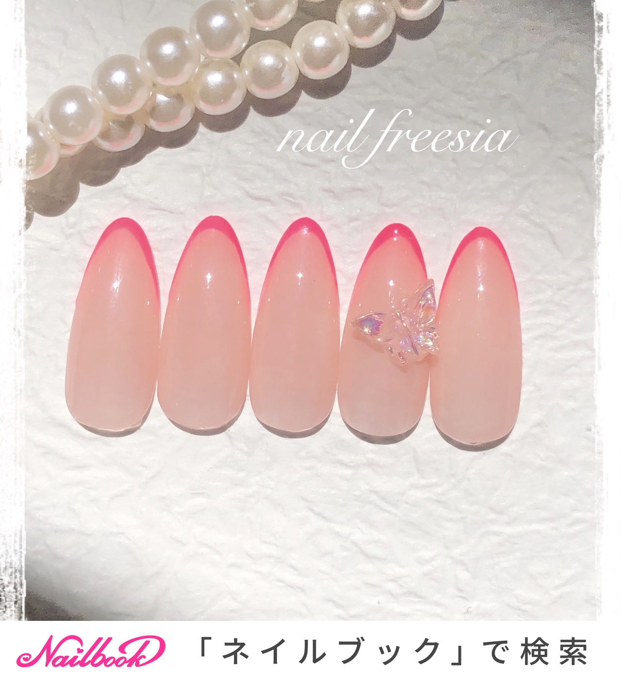 nail freesia ネイルフリージアのネイルデザイン[No.8219565]｜ネイルブック