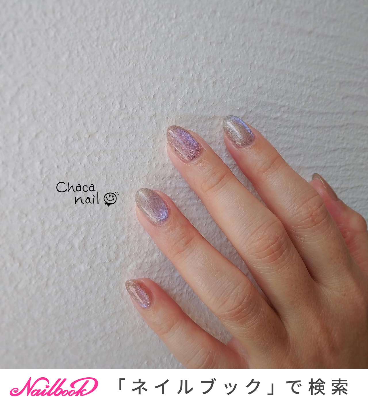 夏/旅行/海/リゾート/ハンド - Chaca nail チャカネイルのネイルデザイン[No.8231146]｜ネイルブック