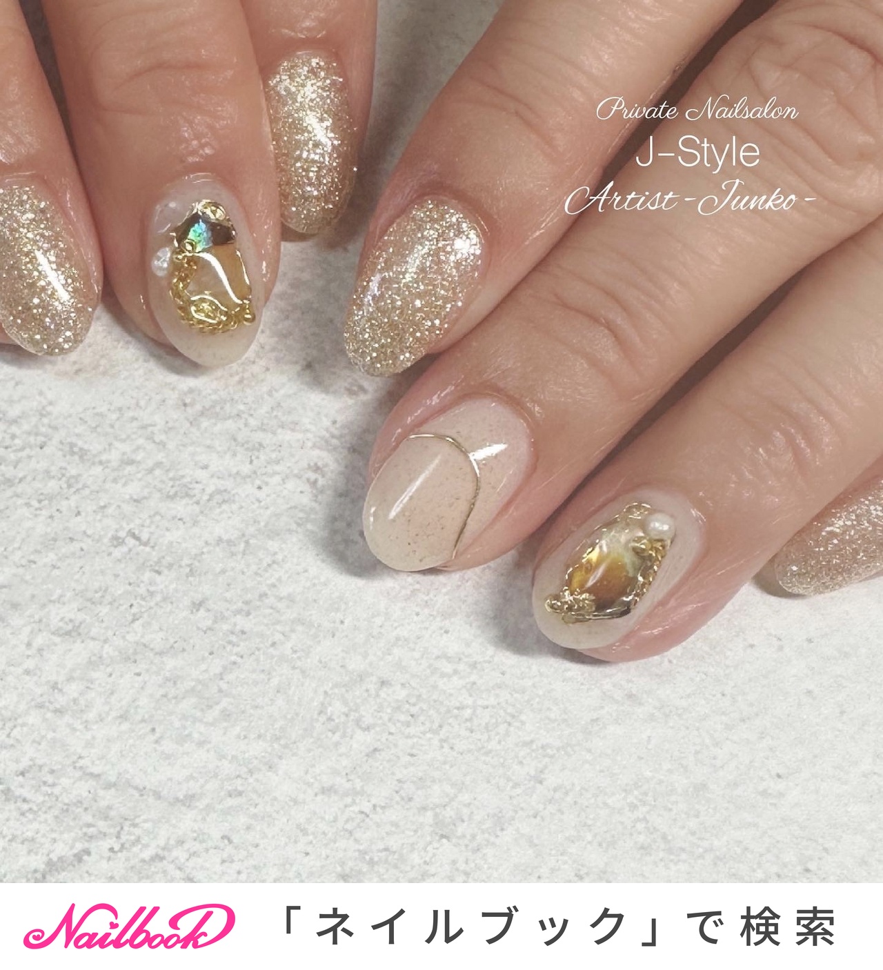 夏/海/リゾート/デート/ハンド - ♡J-Style♡byJUNKOのネイルデザイン[No.8231776]｜ネイルブック
