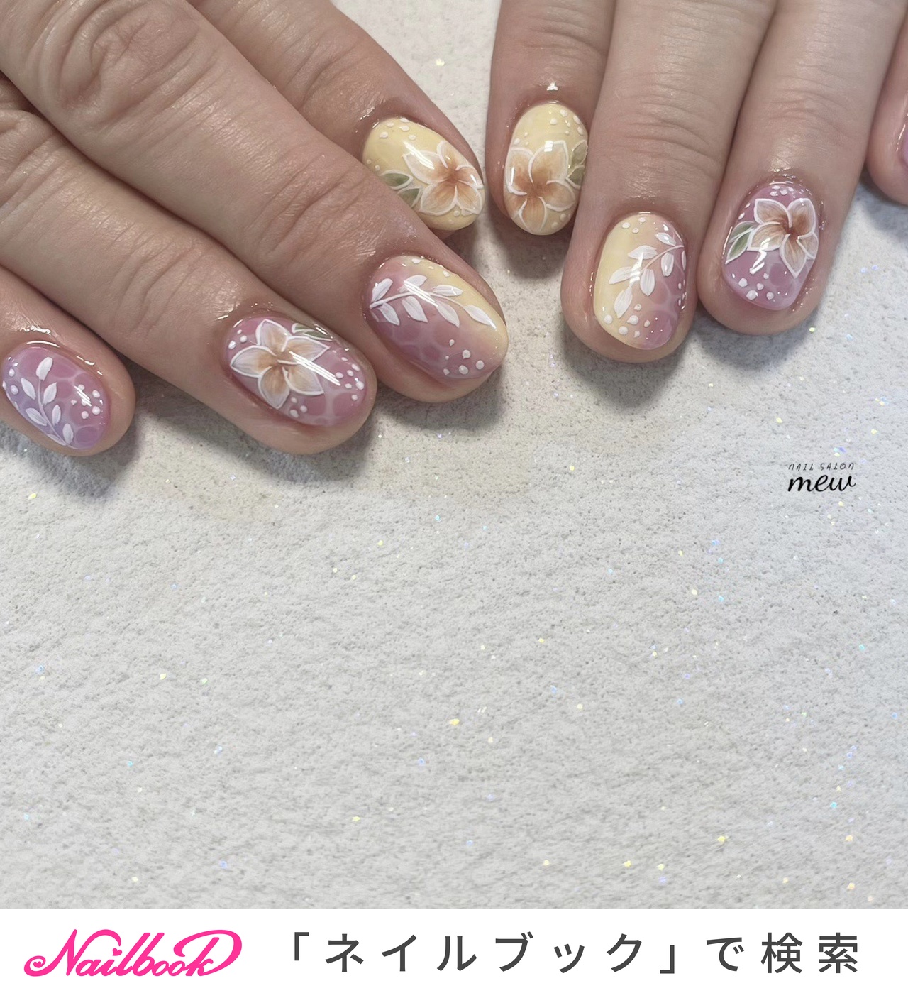 Nail salon mewのネイルデザイン[No.8267598]｜ネイルブック