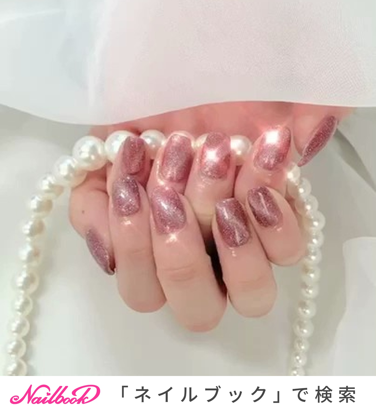 オールシーズン/成人式/バレンタイン/海/ハンド - nail_salon_kotoのネイルデザイン[No.8268343]｜ネイルブック