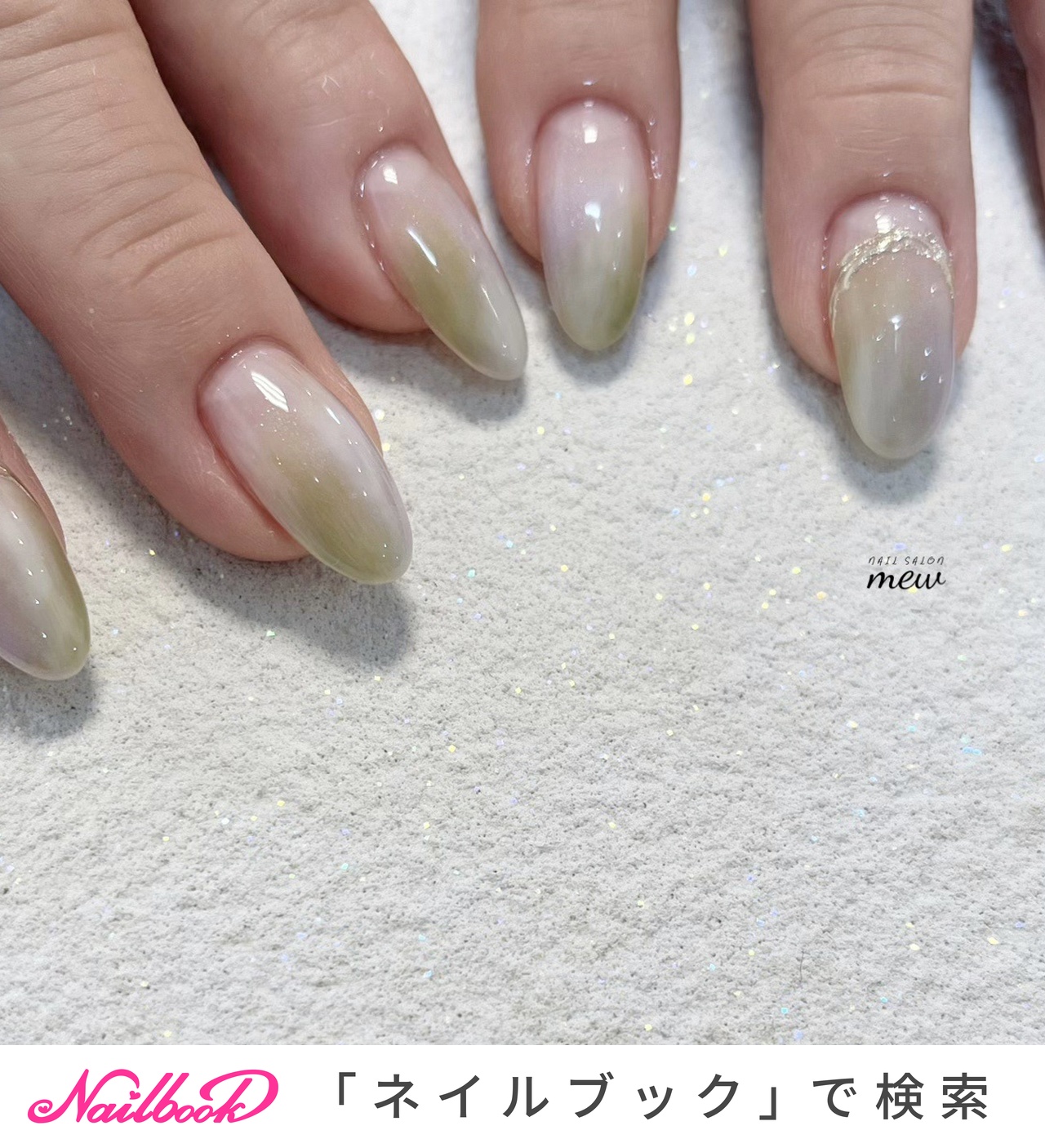 Nail salon mewのネイルデザイン[No.8274524]｜ネイルブック