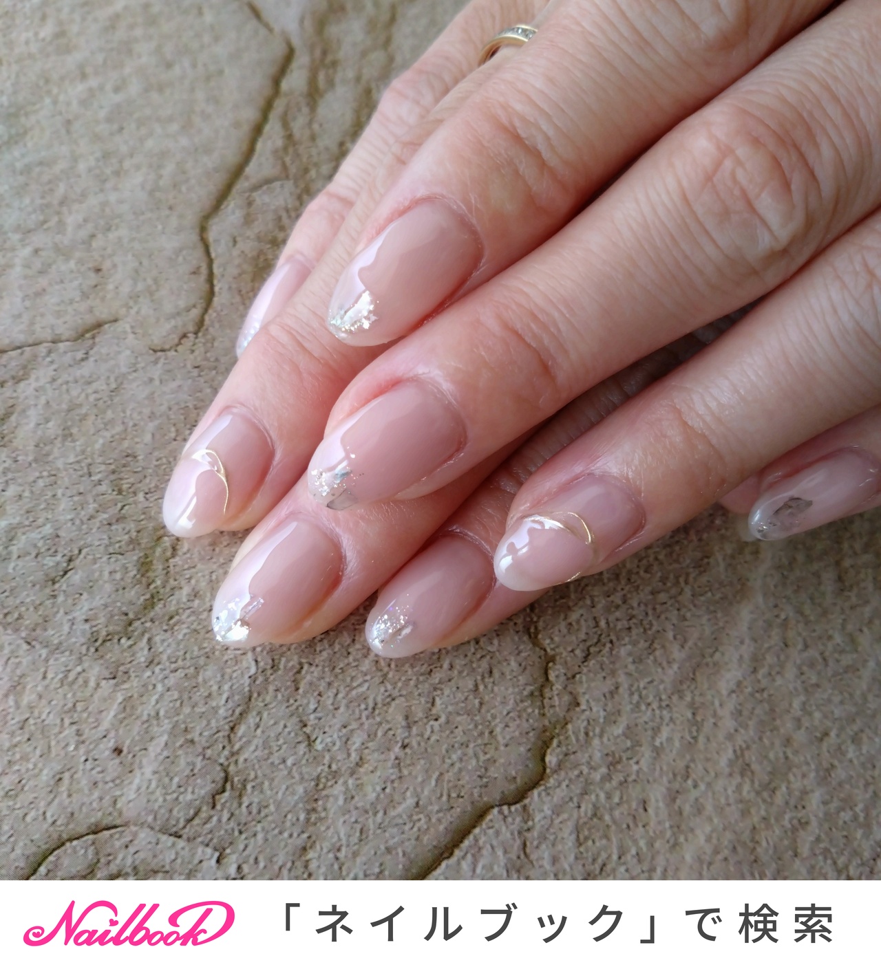 オールシーズン/オフィス/ブライダル/デート/ハンド - sasakiyu1010のネイルデザイン[No.8286722]｜ネイルブック