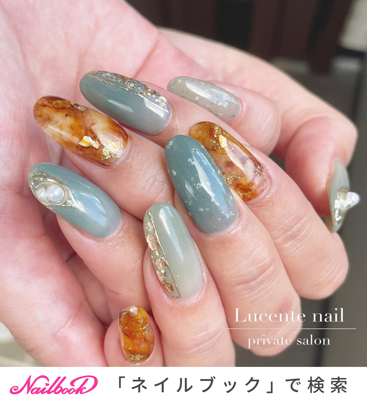 夏/オフィス/ブライダル/フット/フレンチ - Lucente 南鳩ヶ谷 - private nail salon -のネイルデザイン[No.8310416]｜ネイルブック