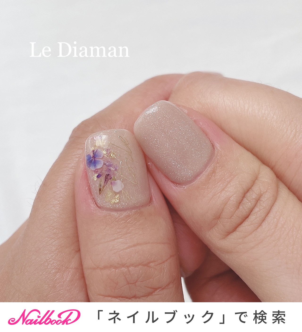 オールシーズン/ハンド/フラワー/ニュアンス/ミディアム - le_diamanのネイルデザイン[No.8320743]｜ネイルブック
