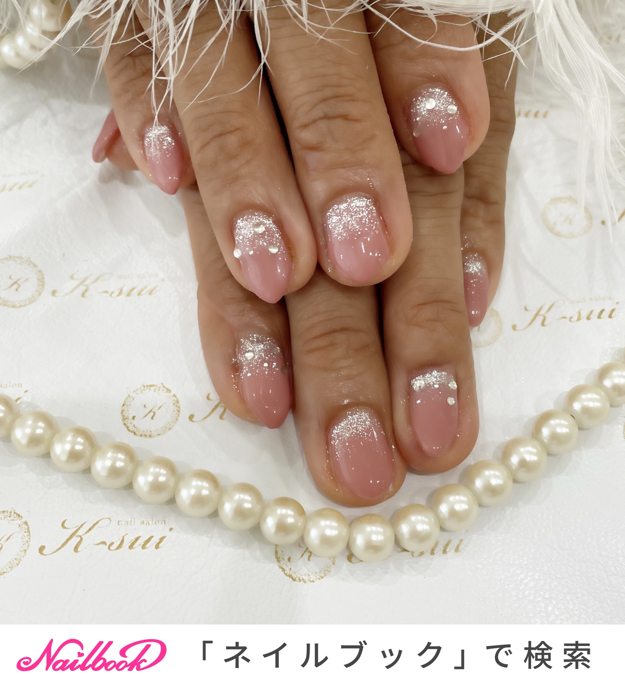 オールシーズン/パーティー/デート/女子会/ハンド - K_suiのネイルデザイン[No.8324200]｜ネイルブック