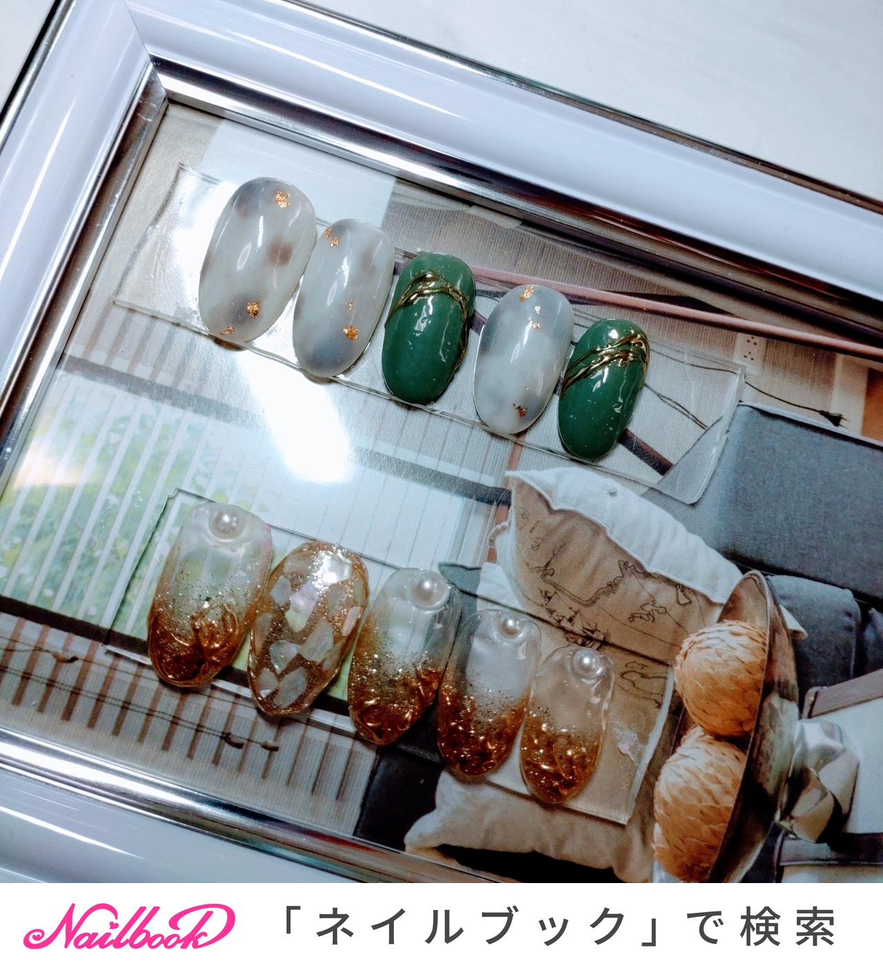 秋/旅行/オフィス/ブライダル/ハンド - とらねこ😆のネイルデザイン[No.8325373]｜ネイルブック