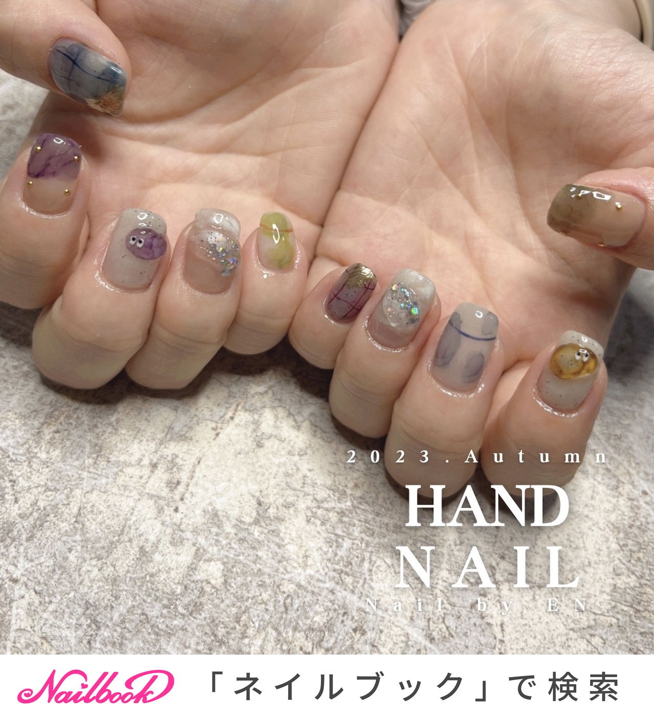 秋/オールシーズン/ハンド/韓国/ショート - Namiのネイルデザイン[No.8326545]｜ネイルブック