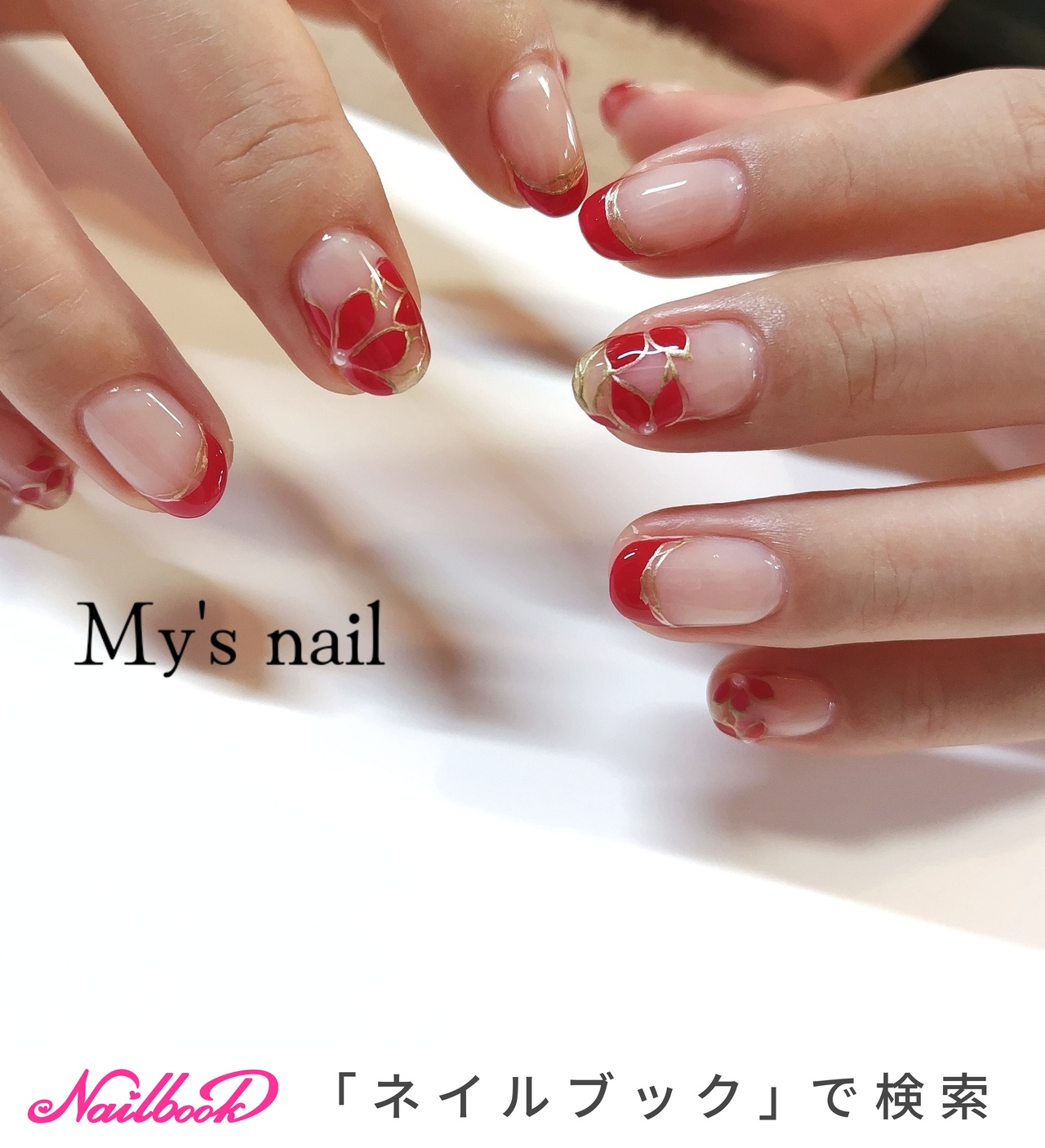 秋/オールシーズン/ハンド/フレンチ/フラワー - mysnailのネイルデザイン[No.8328645]｜ネイルブック