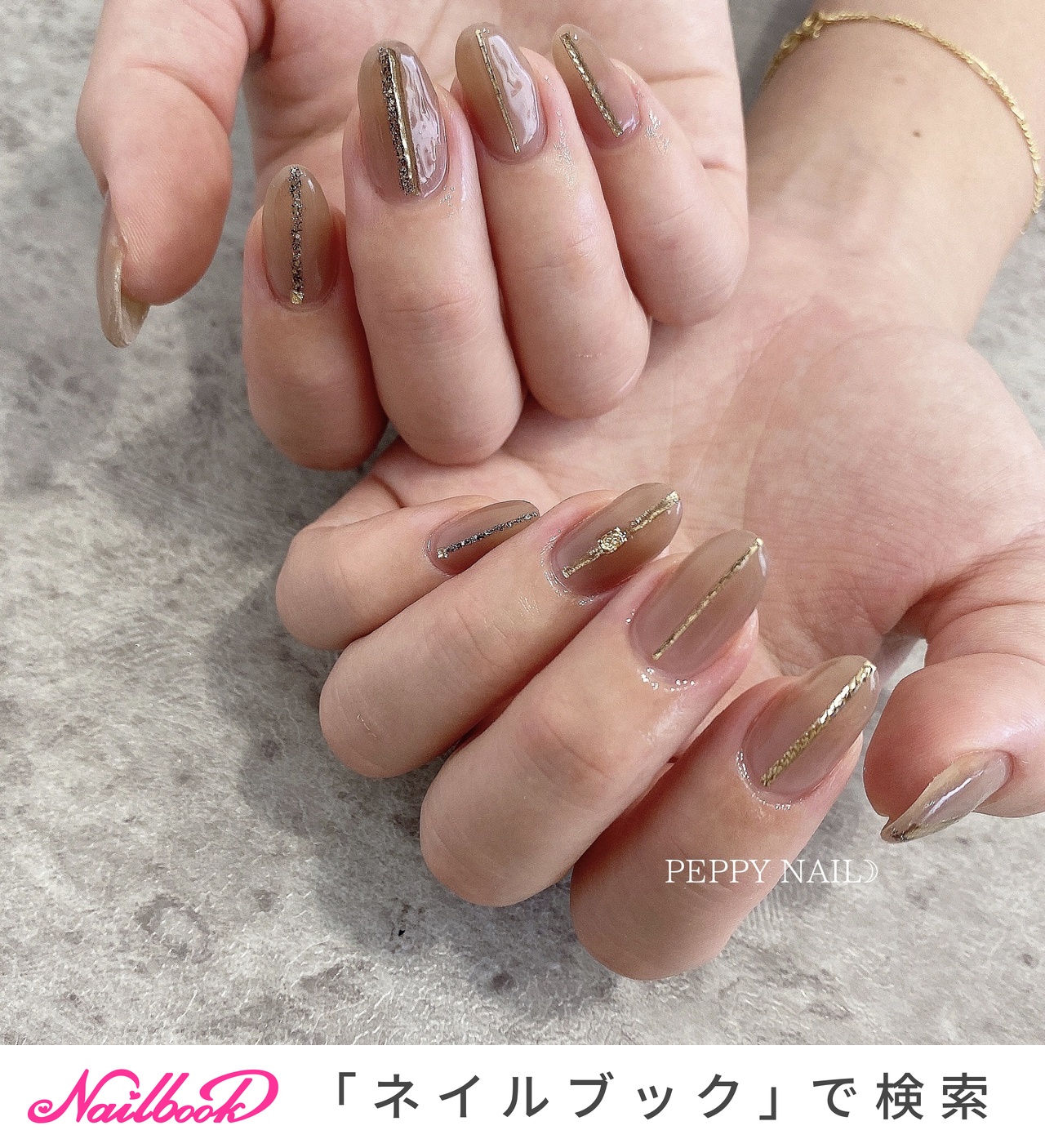 春/夏/秋/オールシーズン/ハンド - PEPPY NAIL☽のネイルデザイン[No.8332221]｜ネイルブック
