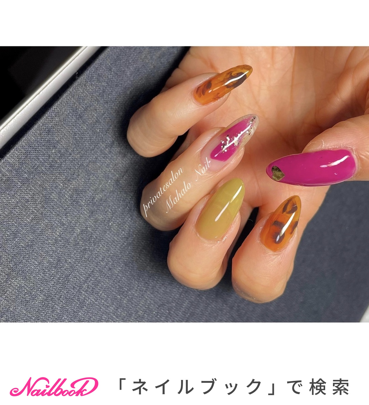 秋/オールシーズン/オフィス/女子会/ハンド - Mahalo♡Nailのネイルデザイン[No.8334113]｜ネイルブック