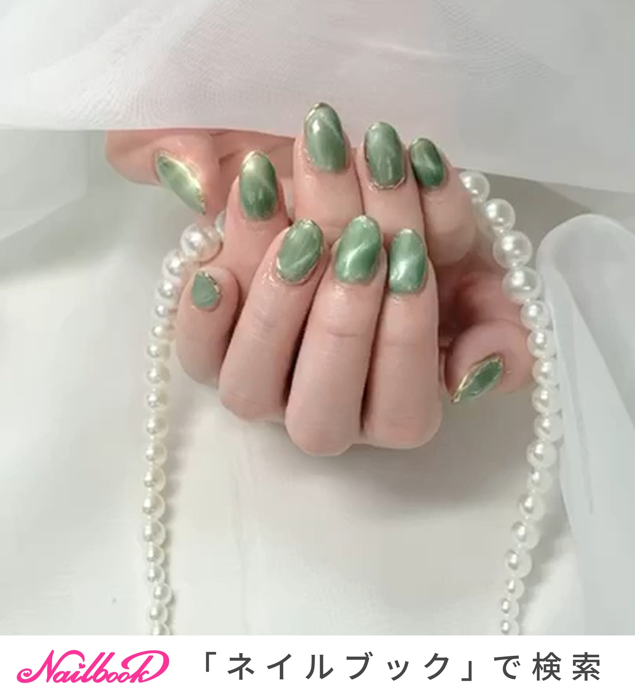 梅雨/ライブ/ハロウィン/クリスマス/ハンド - nail_salon_kotoのネイルデザイン[No.8339083]｜ネイルブック