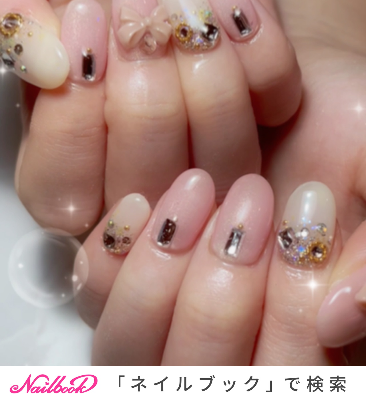 オールシーズン/ハンド/ビジュー/ラメ/マグネット - honokaのネイルデザイン[No.8358565]｜ネイルブック