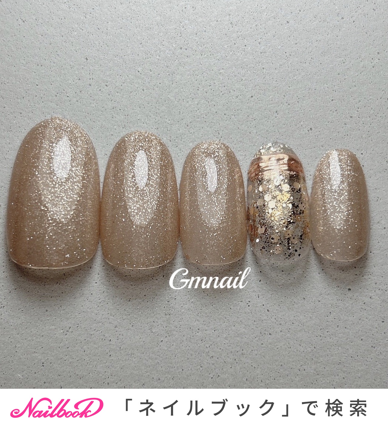 秋/冬/オールシーズン/オフィス/ハンド - Gm nailのネイルデザイン[No.8370339]｜ネイルブック