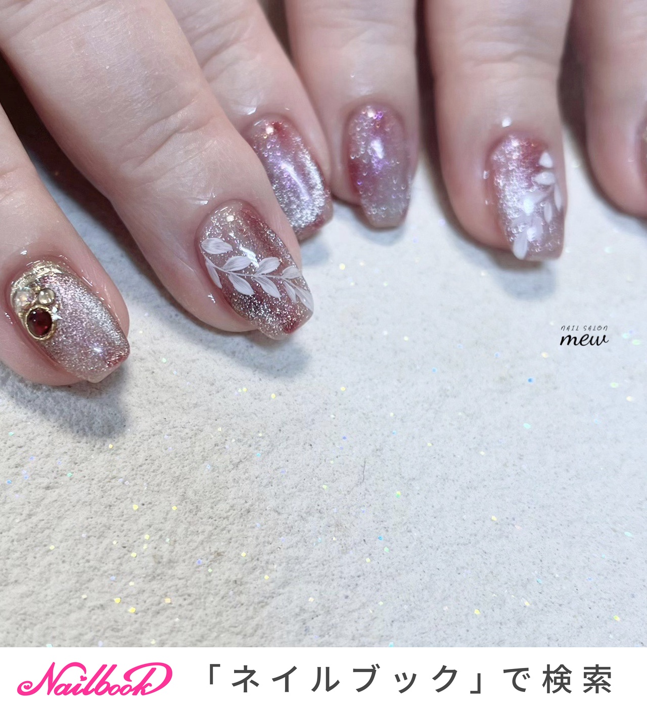 Nail salon mewのネイルデザイン[No.8377175]｜ネイルブック