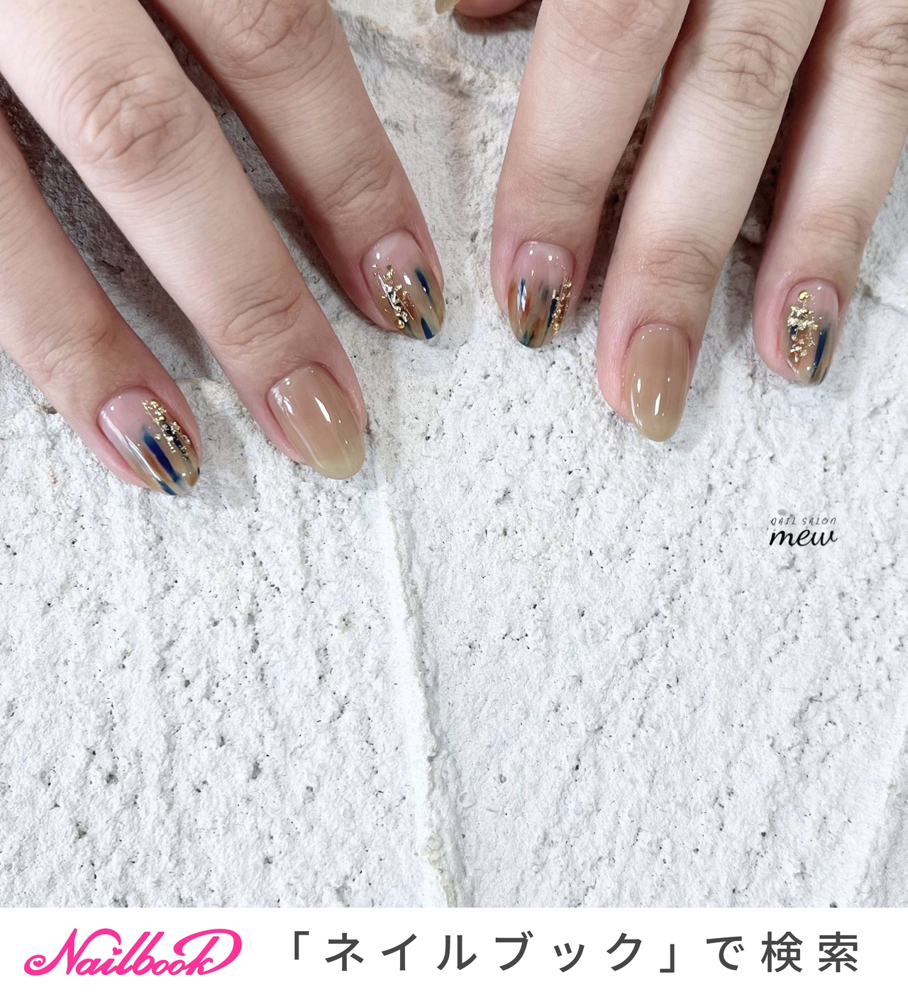夏/秋/ハンド/イエロー/ネイビー - Nail salon mewのネイルデザイン[No.8381620]｜ネイルブック