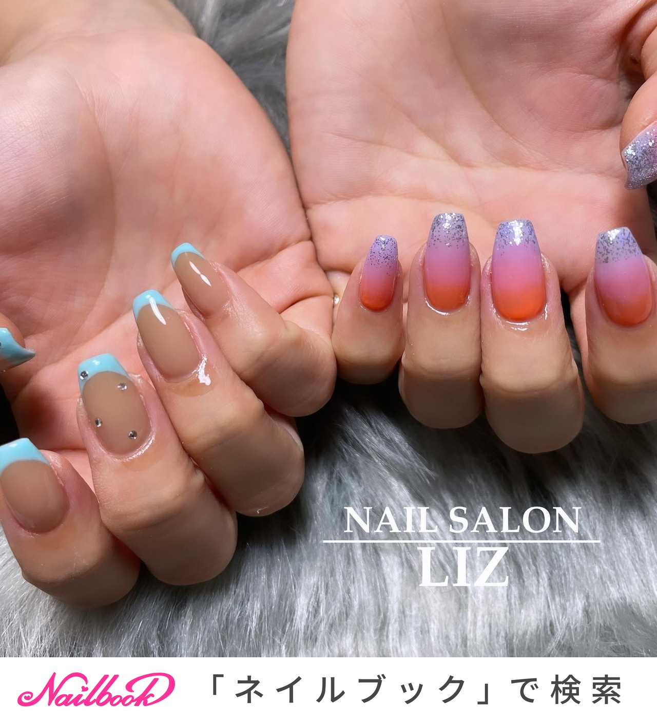 秋/ハンド/シンプル/トロピカル/ワンホン - NAIL SALON LIZのネイルデザイン[No.8394414]｜ネイルブック