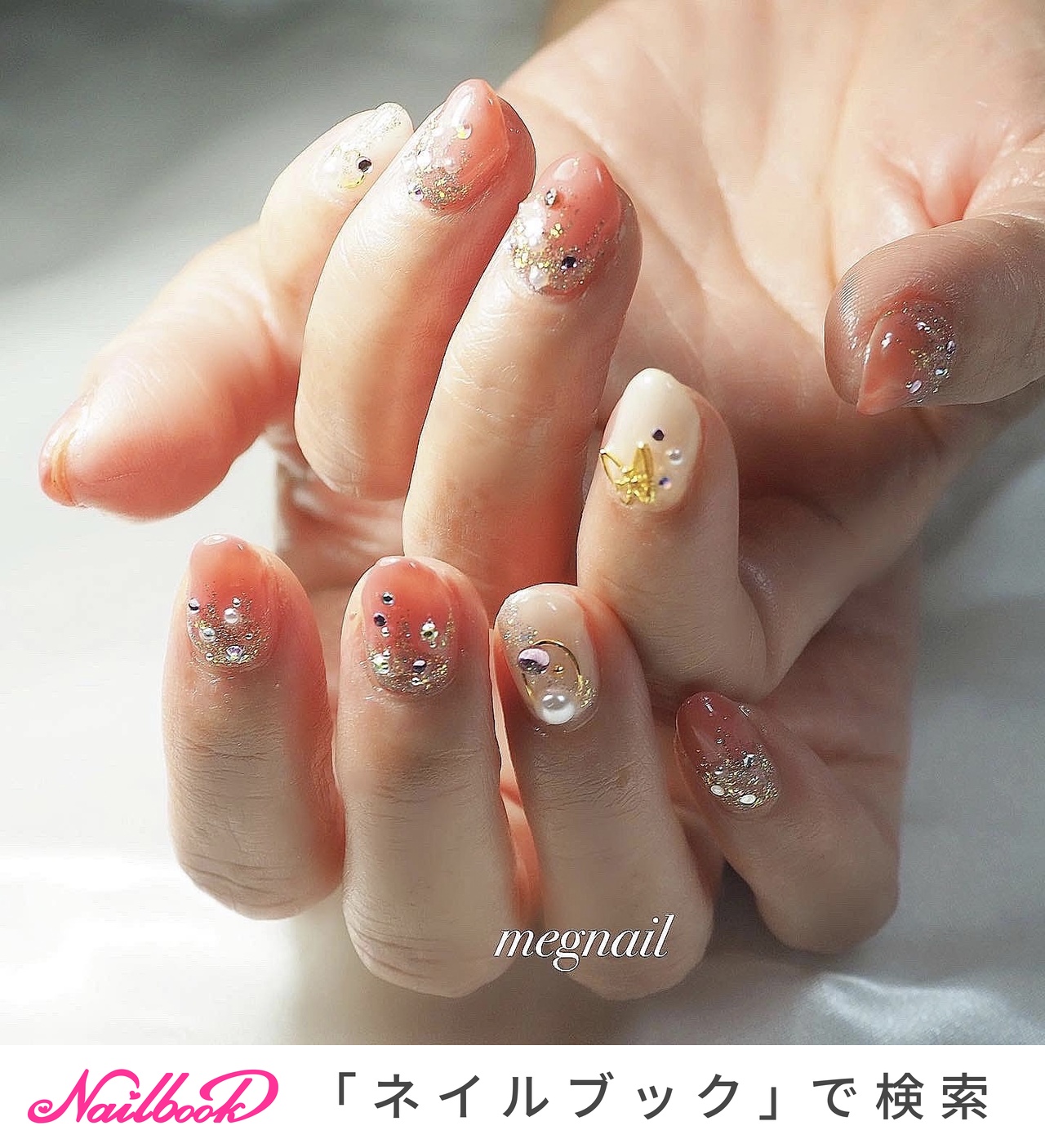 秋/旅行/ブライダル/パーティー/ハンド - megnailのネイルデザイン[No.8397332]｜ネイルブック