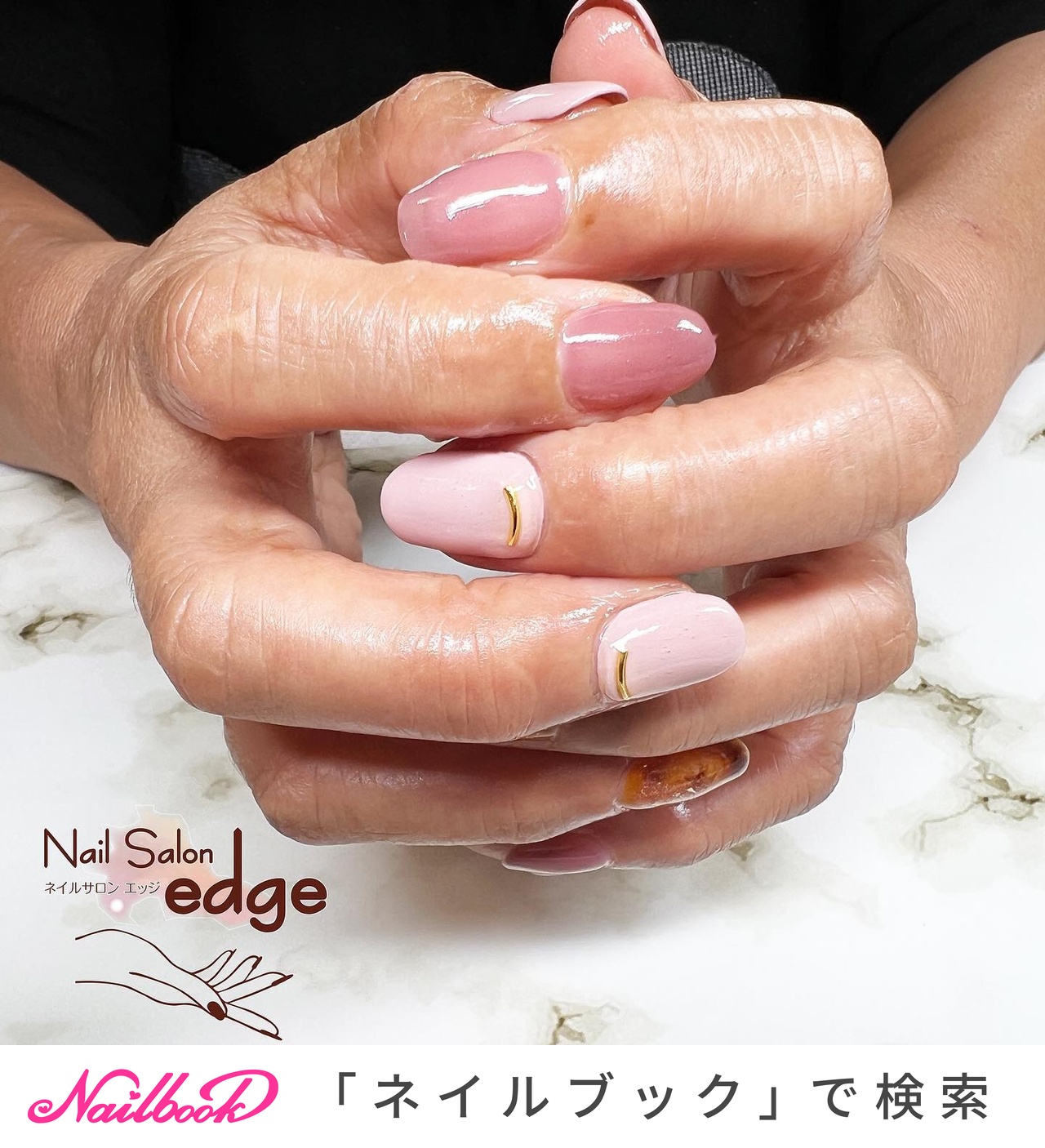 秋/ハンド/べっ甲/ミディアム/ラウンド - 渡長恵美のネイルデザイン[No.8397717]｜ネイルブック