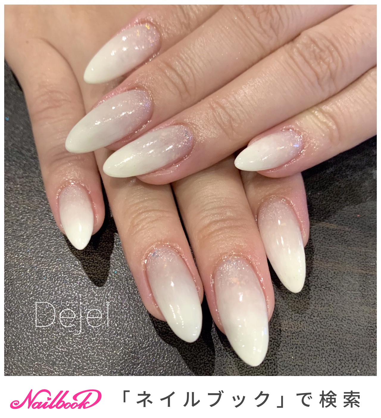 オールシーズン/オフィス/ブライダル/デート/ハンド - NAIL SALON Dejel ディジェールのネイルデザイン[No.8410349 ...