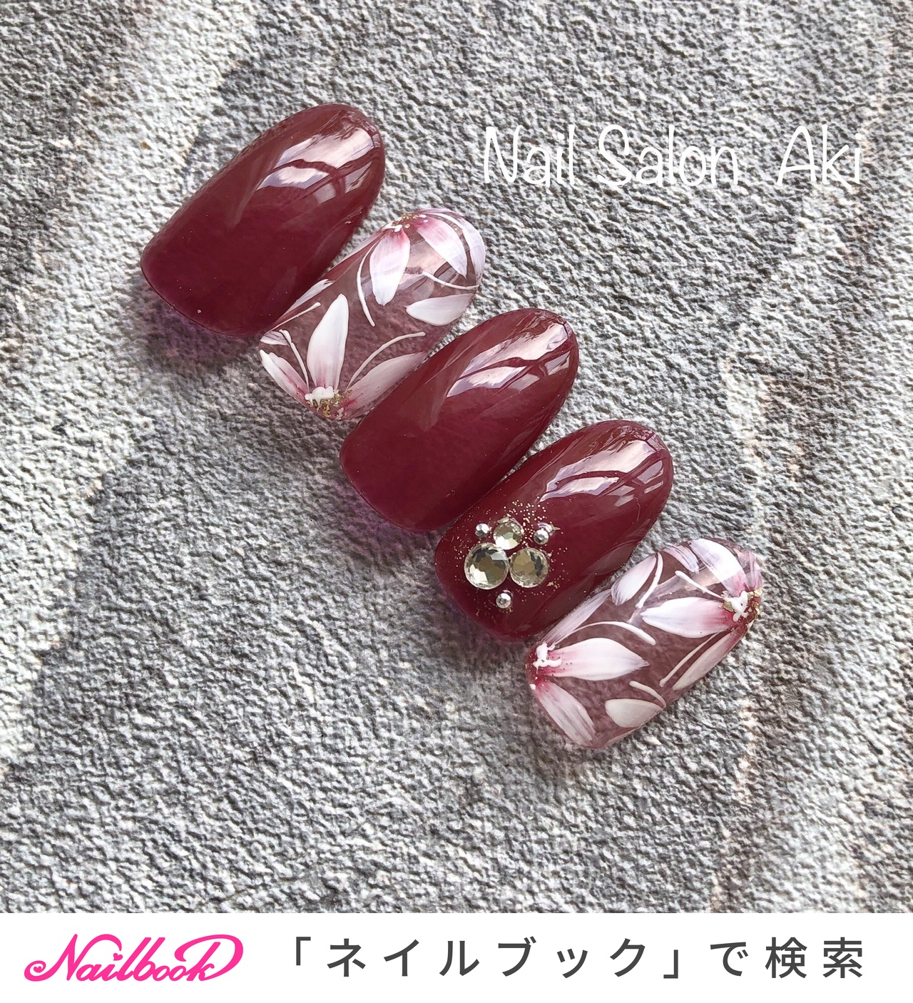 秋/冬/オールシーズン/ハンド/ビジュー - Nail Salon Akiのネイルデザイン[No.8418711]｜ネイルブック