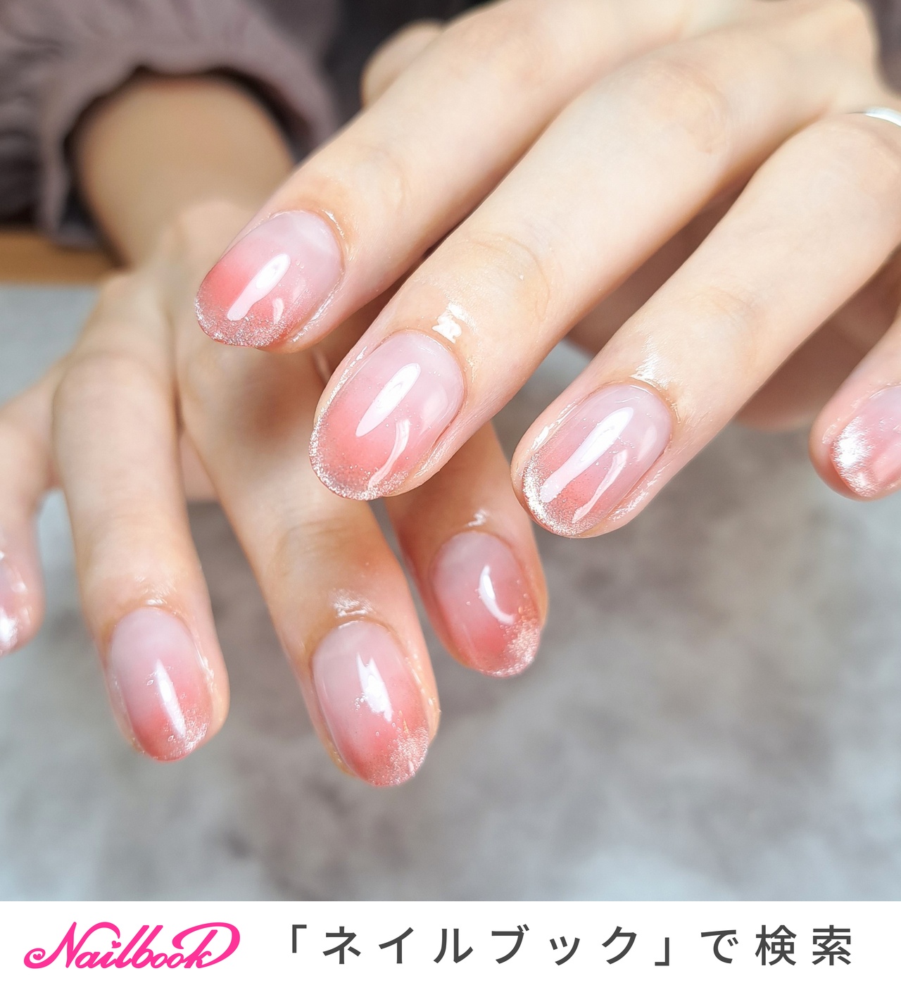 オールシーズン/パーティー/デート/女子会/ハンド - ueccoのネイルデザイン[No.8427423]｜ネイルブック