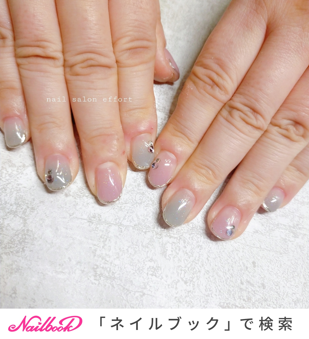 オールシーズン/ハンド/グラデーション/ミラー/ピンク - nail salon effortのネイルデザイン[No.8432050]｜ネイルブック