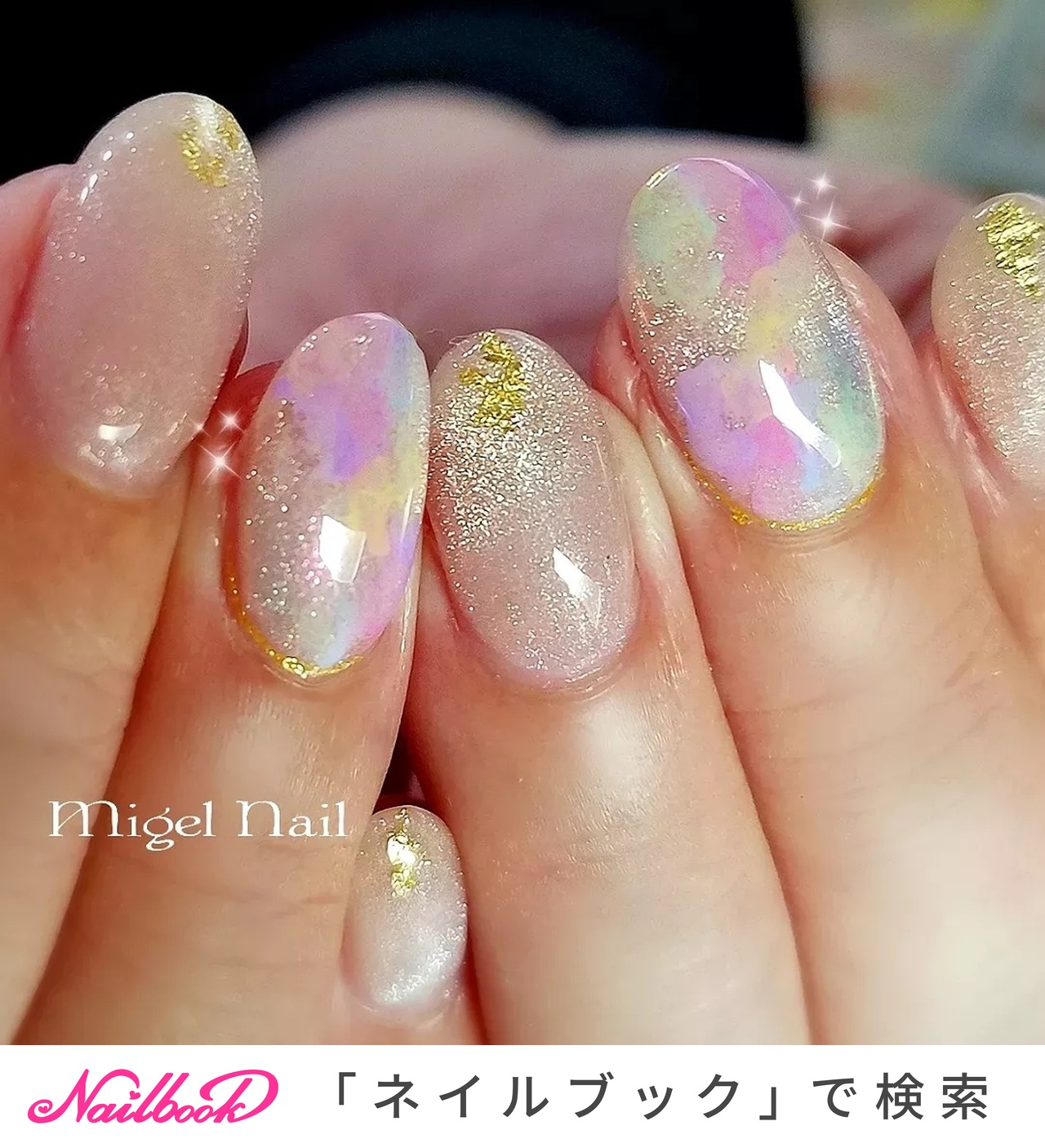 ハロウィン/クリスマス/ブライダル/インクネイル - migel_nailのネイルデザイン[No.8455746]｜ネイルブック