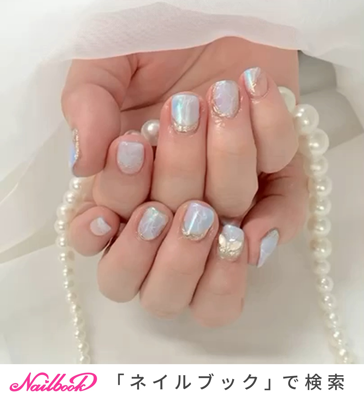 夏/冬/ハンド/大理石/ショート - nail_salon_kotoのネイルデザイン[No.8460824]｜ネイルブック